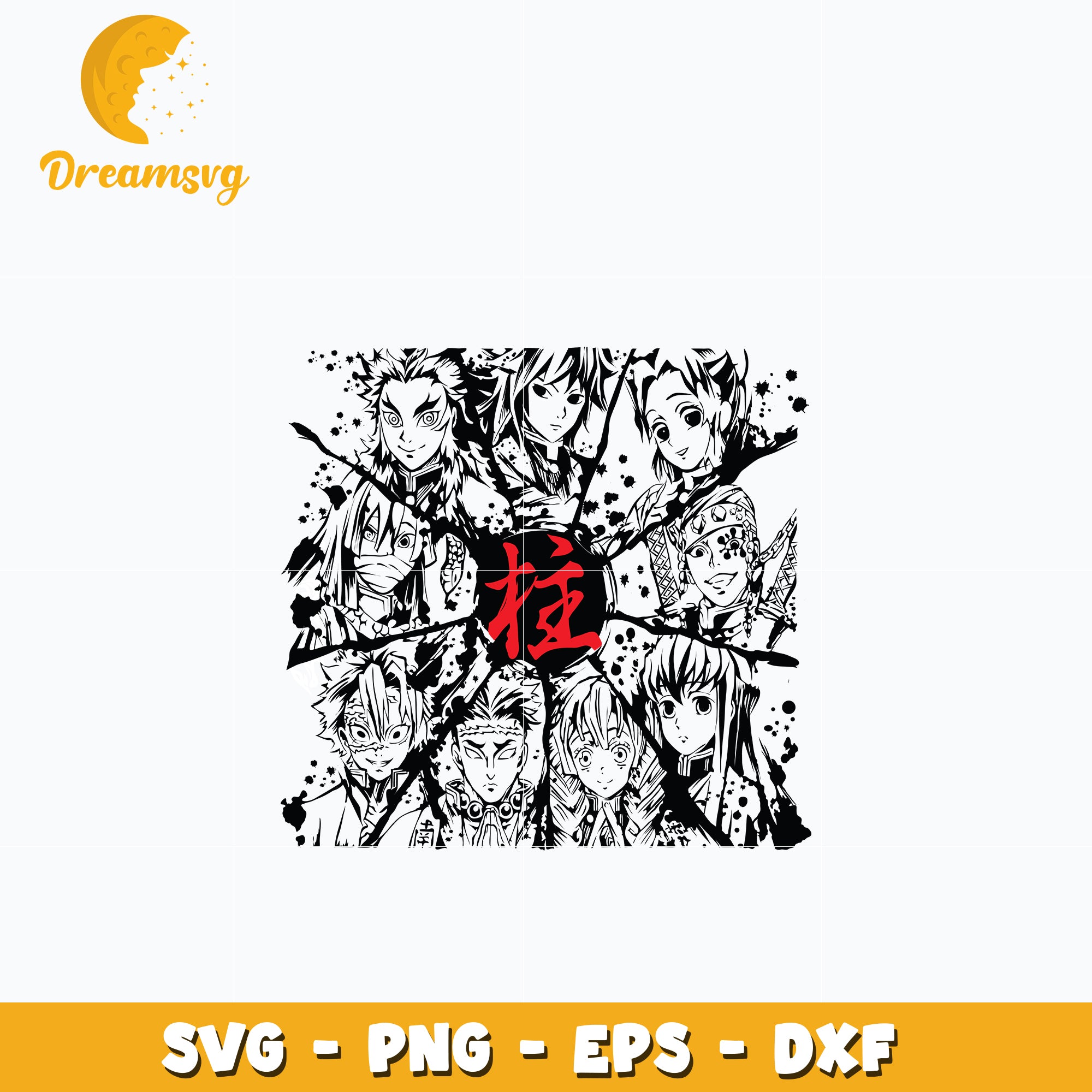 Hashira black white design svg, anime svg, Kimetsu no Yaiba svg ...