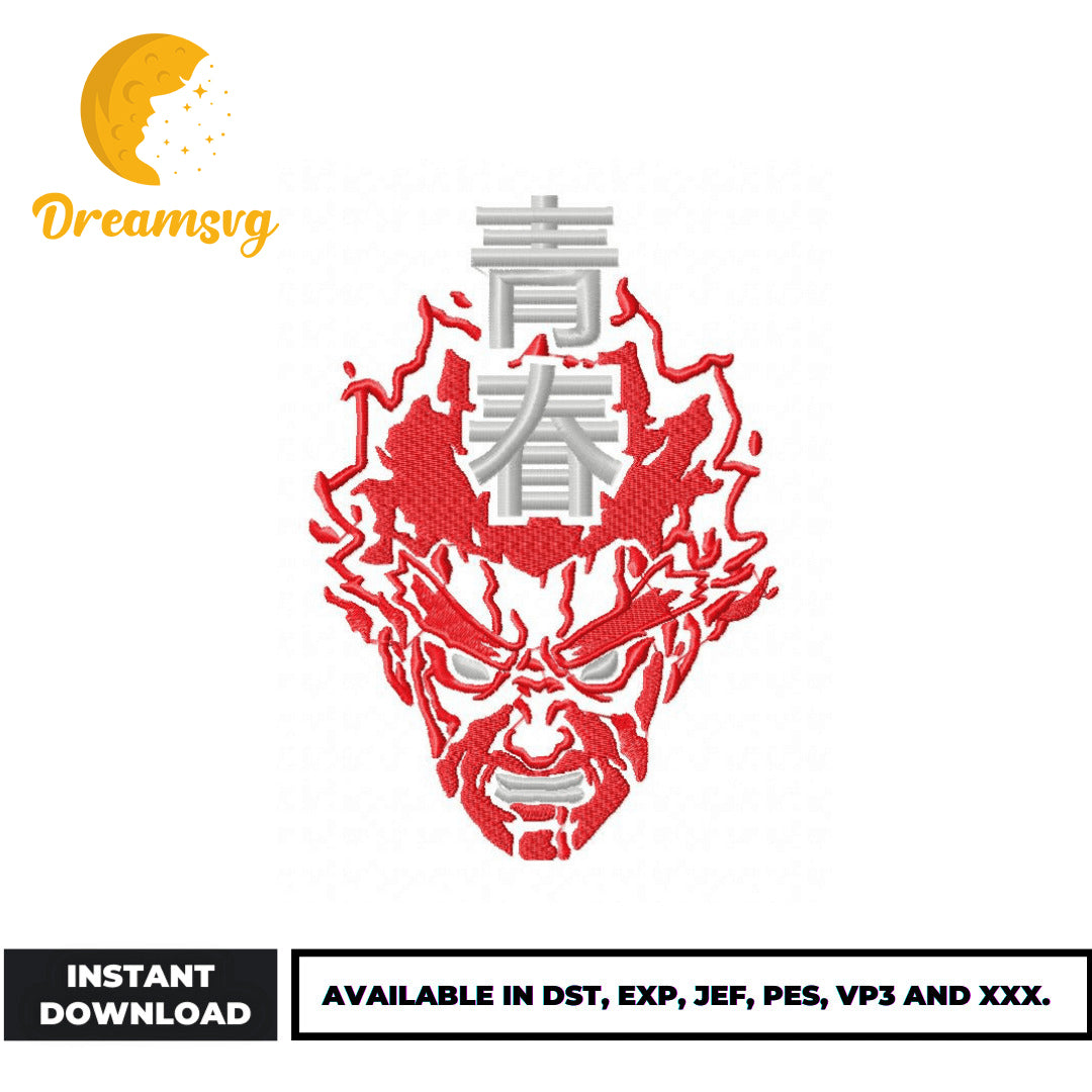 Might Guy embroidery design – DreamSVG Store