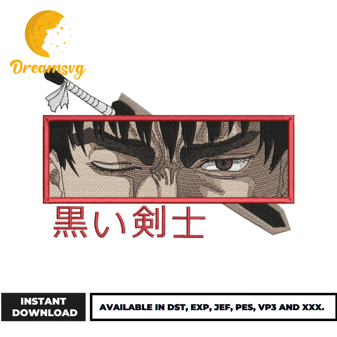 Guts eyes embroidery design – DreamSVG Store