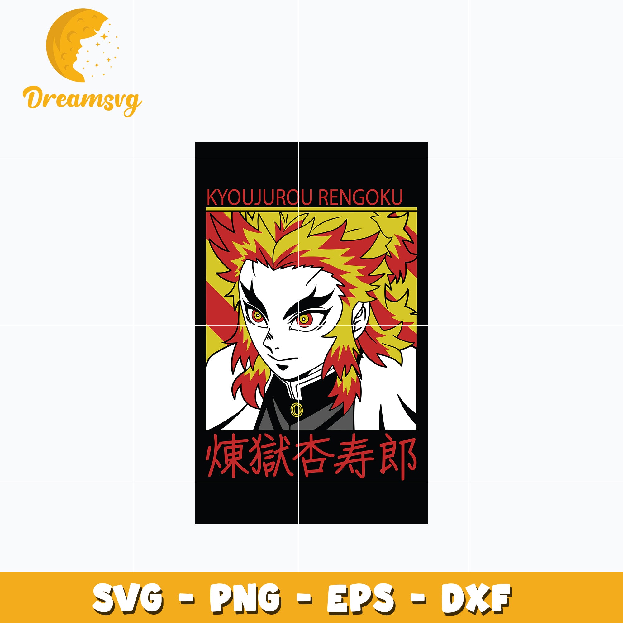 Kyojuro Rengoku design svg, anime svg, Kimetsu no Yaiba svg – DreamSVG ...