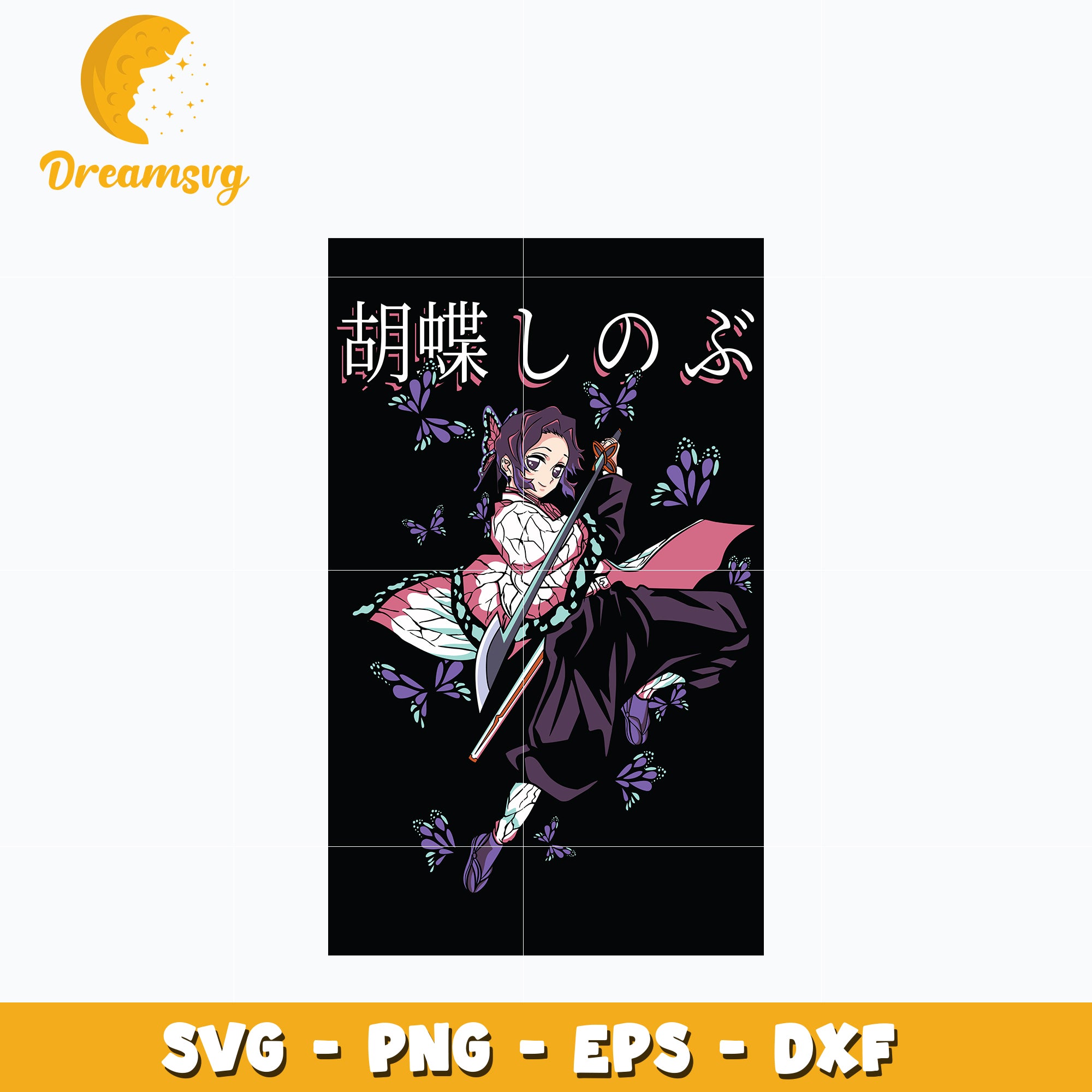 Shinobu Demon Slayer svg, anime svg, Kimetsu no Yaiba svg – DreamSVG Store