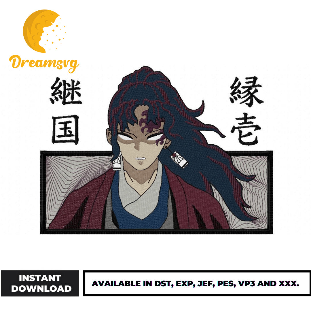 Yoriichi embroidery design – DreamSVG Store