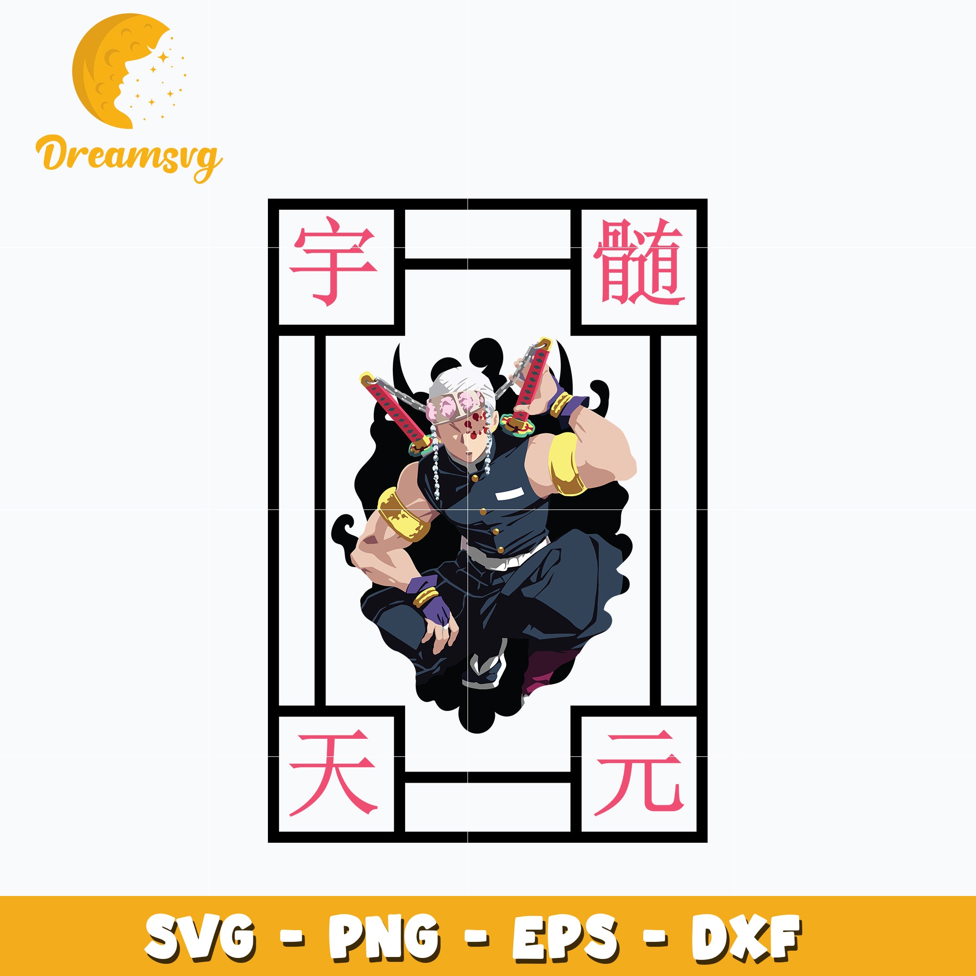 Demon slayer Hashira Tengen uzui Svg, Kimetsu no Yaiba Svg – DreamSVG Store