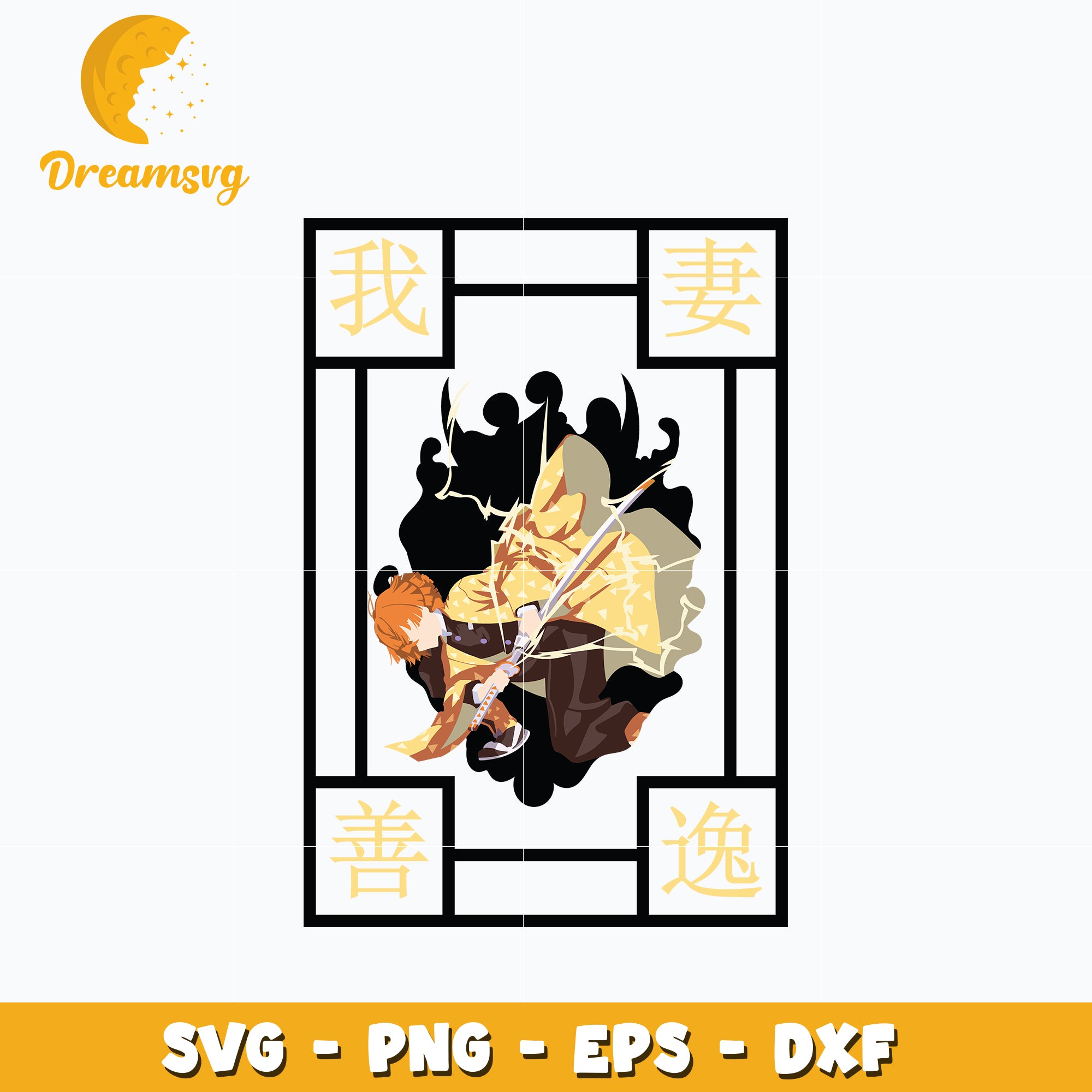 Demon slayer Hashira Agatsuma Zenitsu Svg, Kimetsu no Yaiba Svg ...