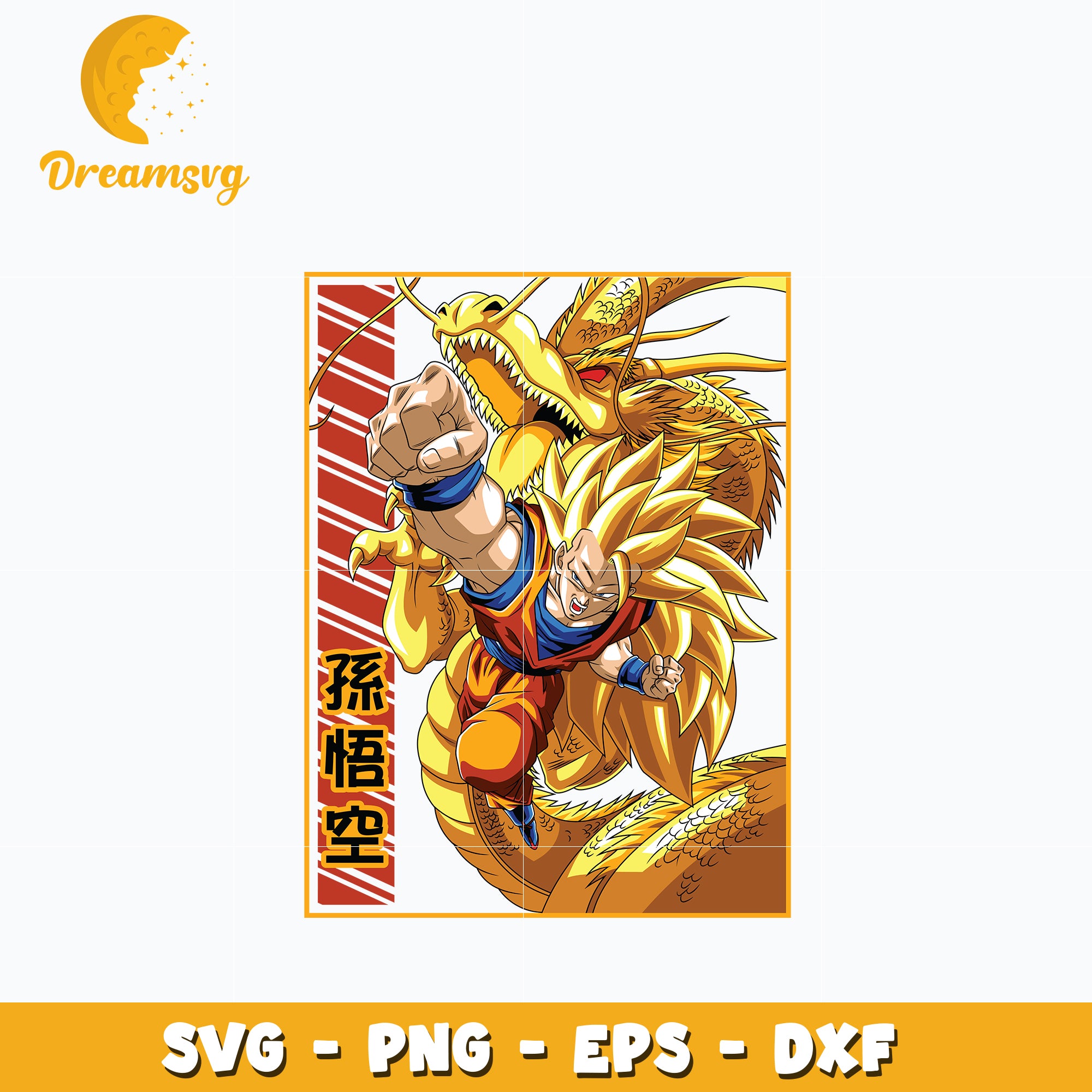 Super Saiyan 3 Svg, Dragon ball Svg – DreamSVG Store
