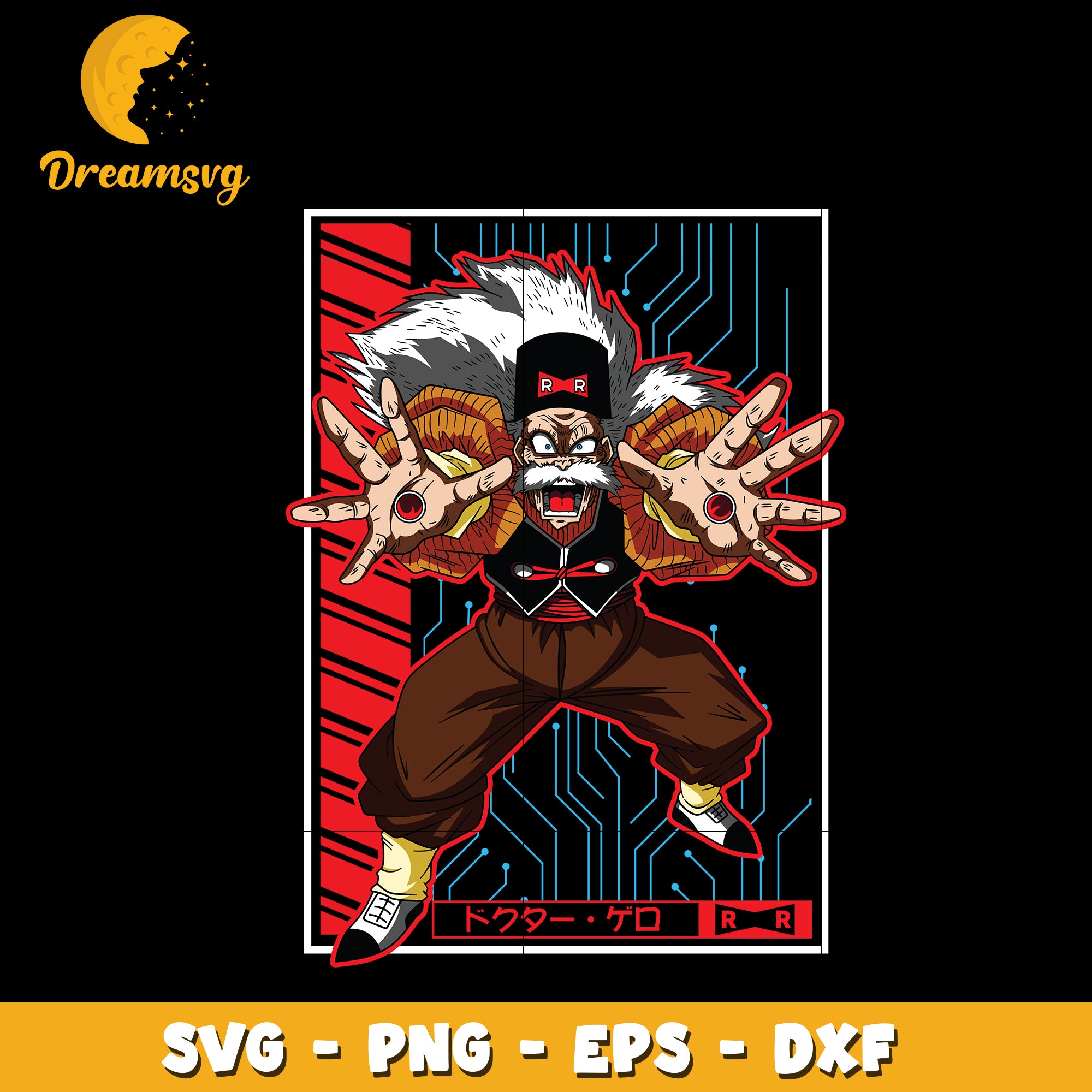 Doctor Gero Svg, Dragon ball Svg – DreamSVG Store