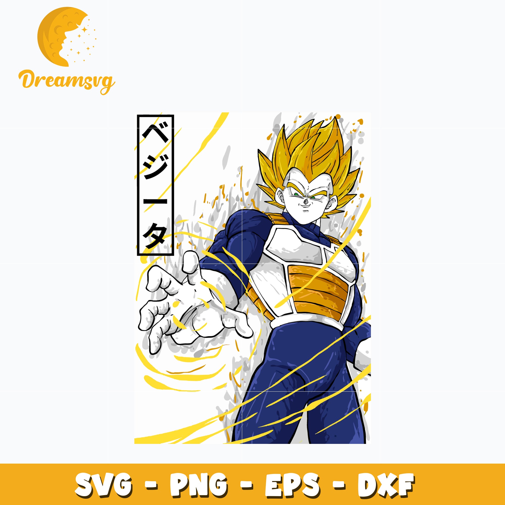 Vegeta Super Saiyan Svg, Anime Svg, Dragon Ball Svg – DreamSVG Store