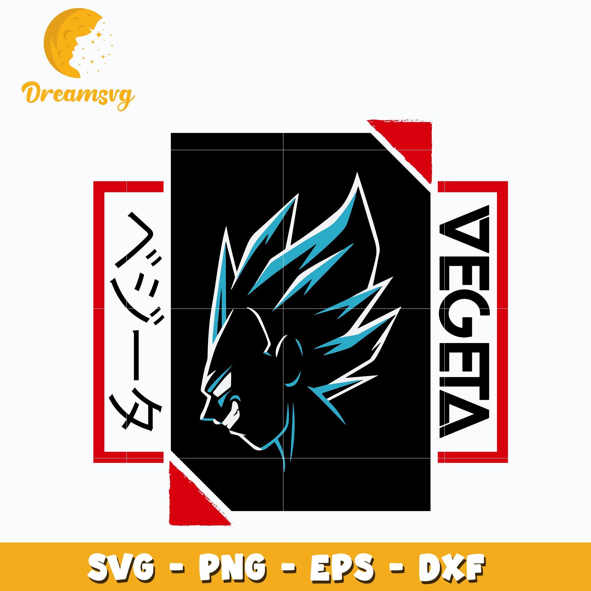 Vegeta blue Svg, Anime Svg, Dragon Ball Svg – DreamSVG Store
