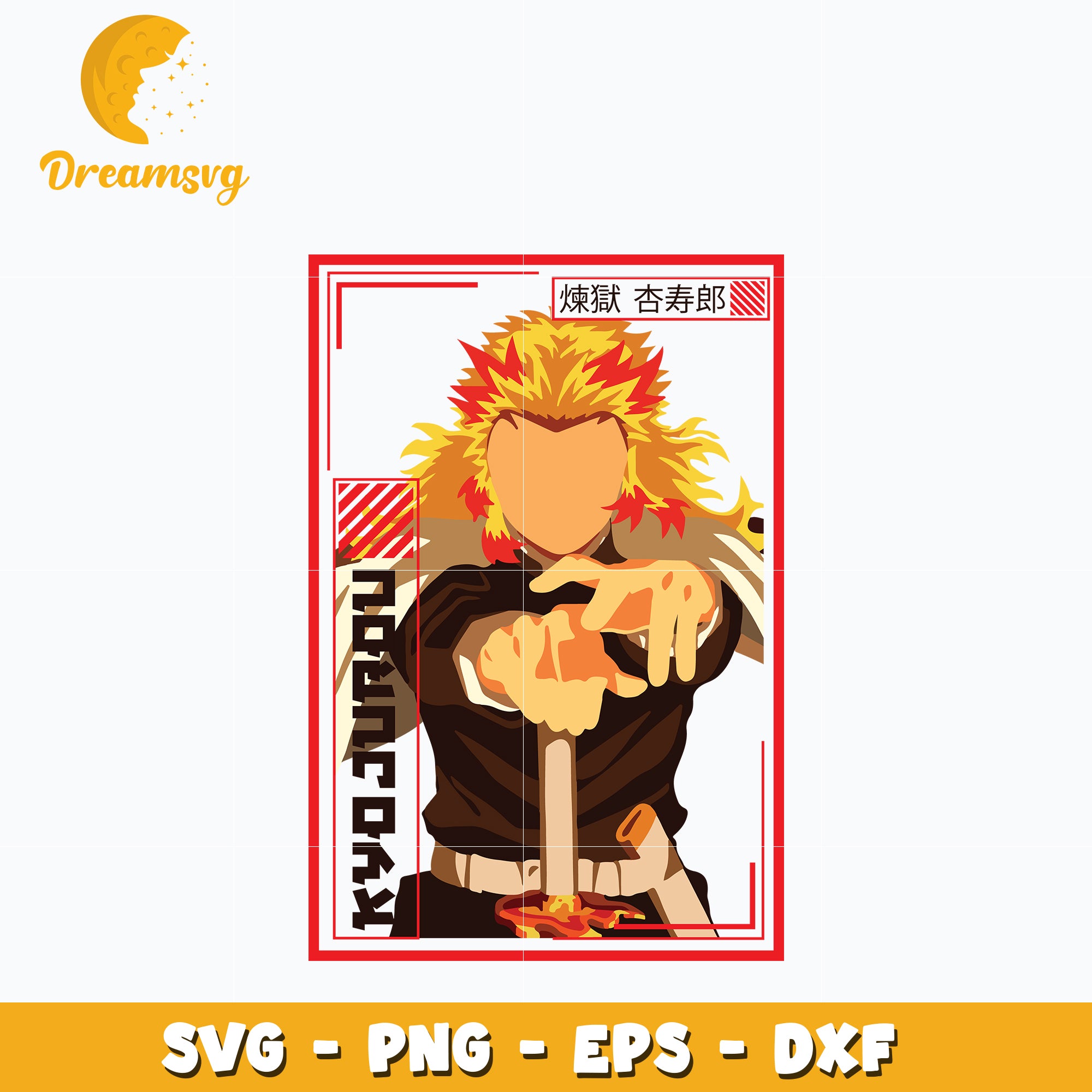 Kyojuro Rengoku Svg, Kimetsu no Yaiba Svg – DreamSVG Store