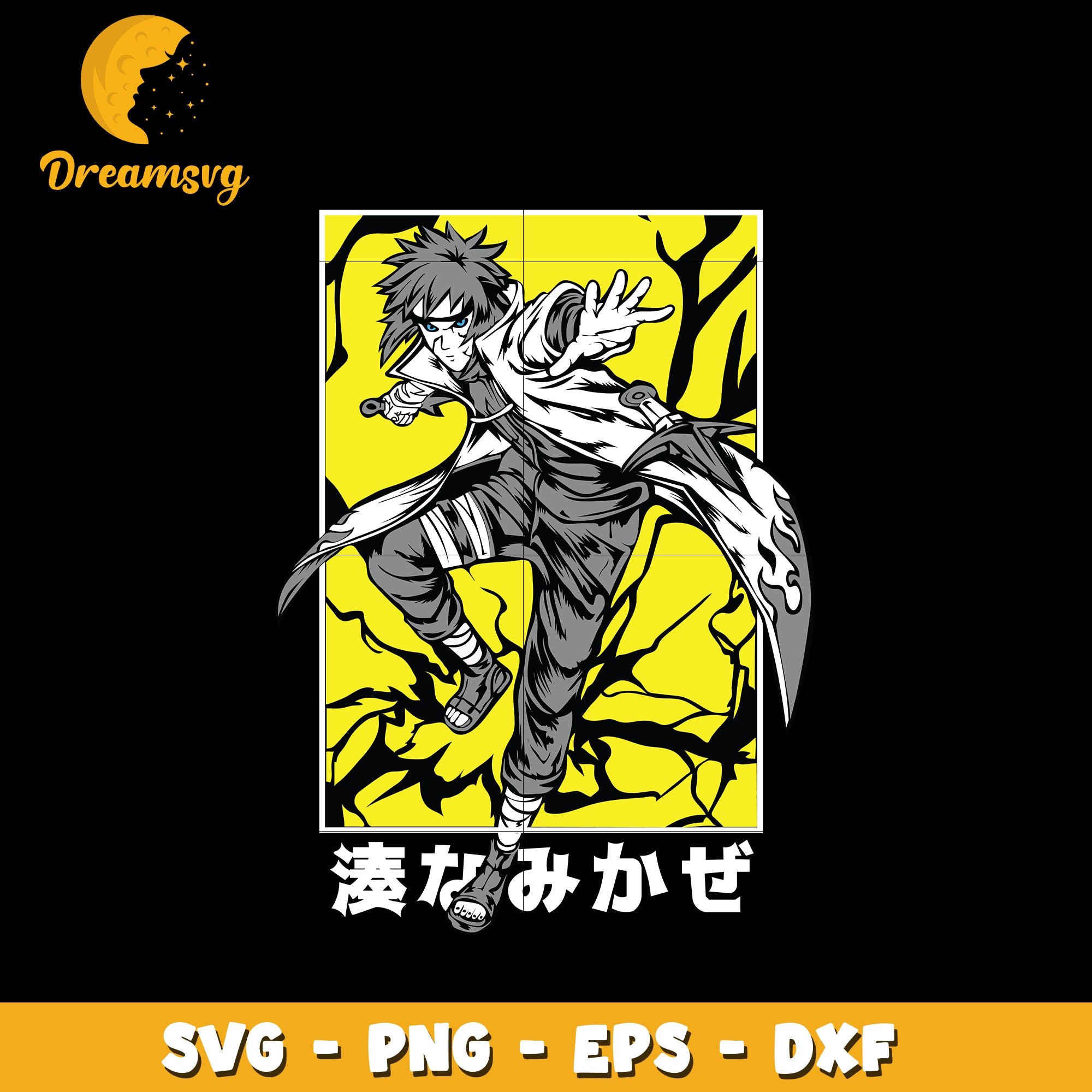 Minato Namikaze Svg, Anime Svg, Naruto Svg – DreamSVG Store