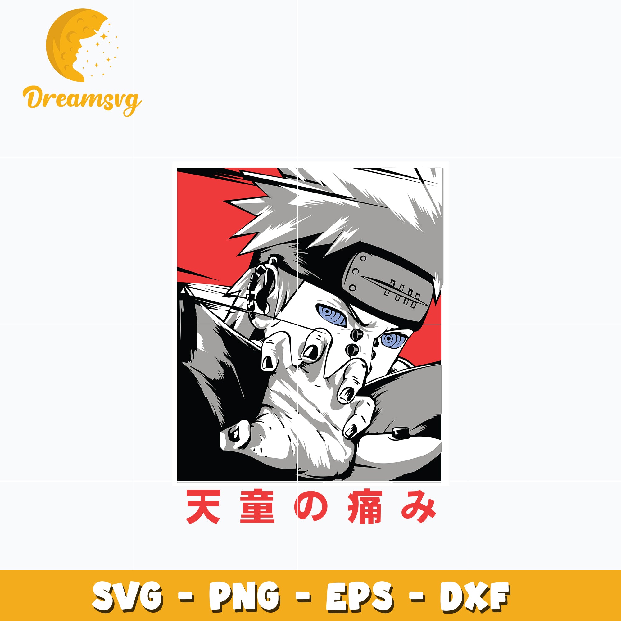 Pain Naruto Svg, Anime Svg, Naruto Svg – DreamSVG Store