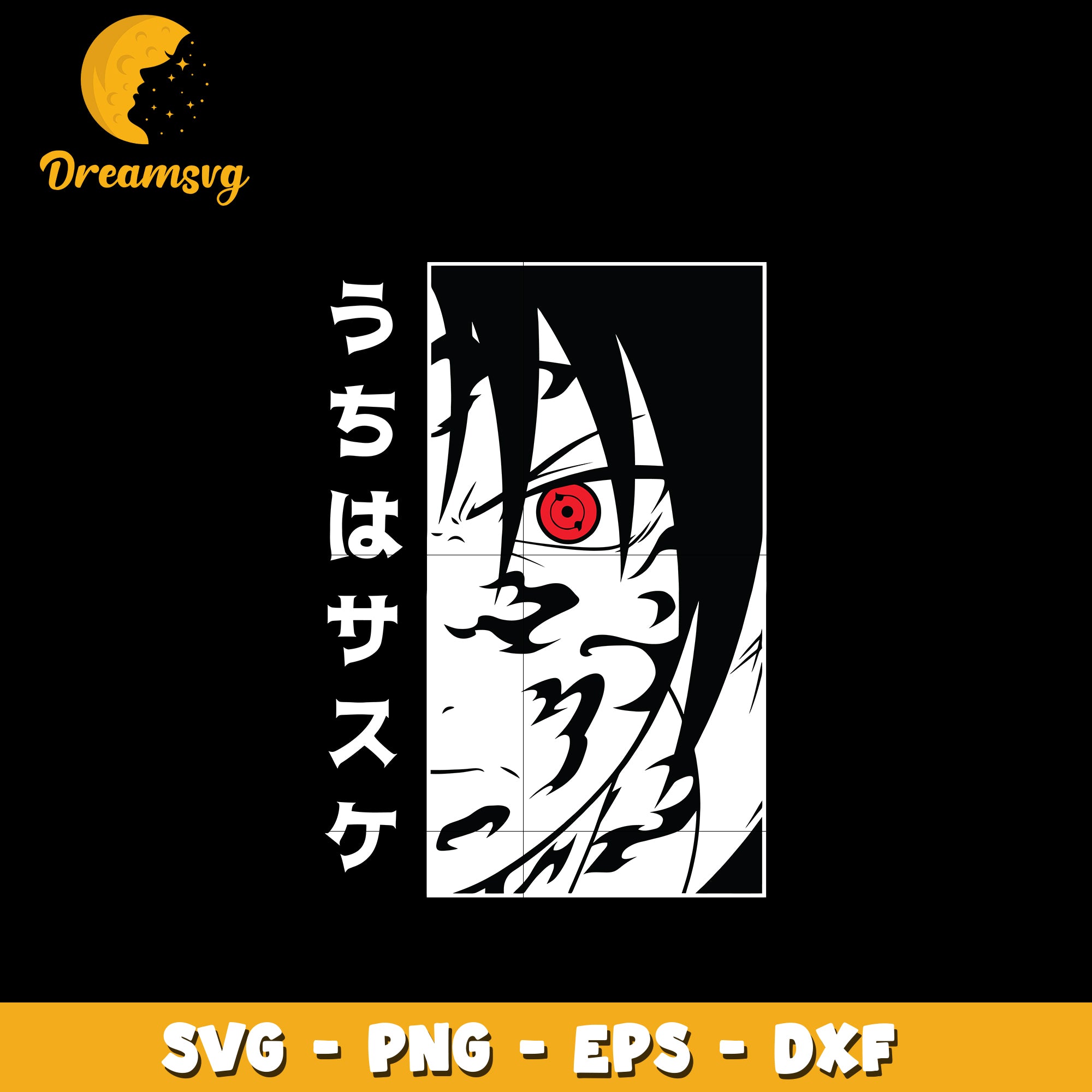 Sasuke hurt Svg, Anime Svg, Naruto Svg – DreamSVG Store