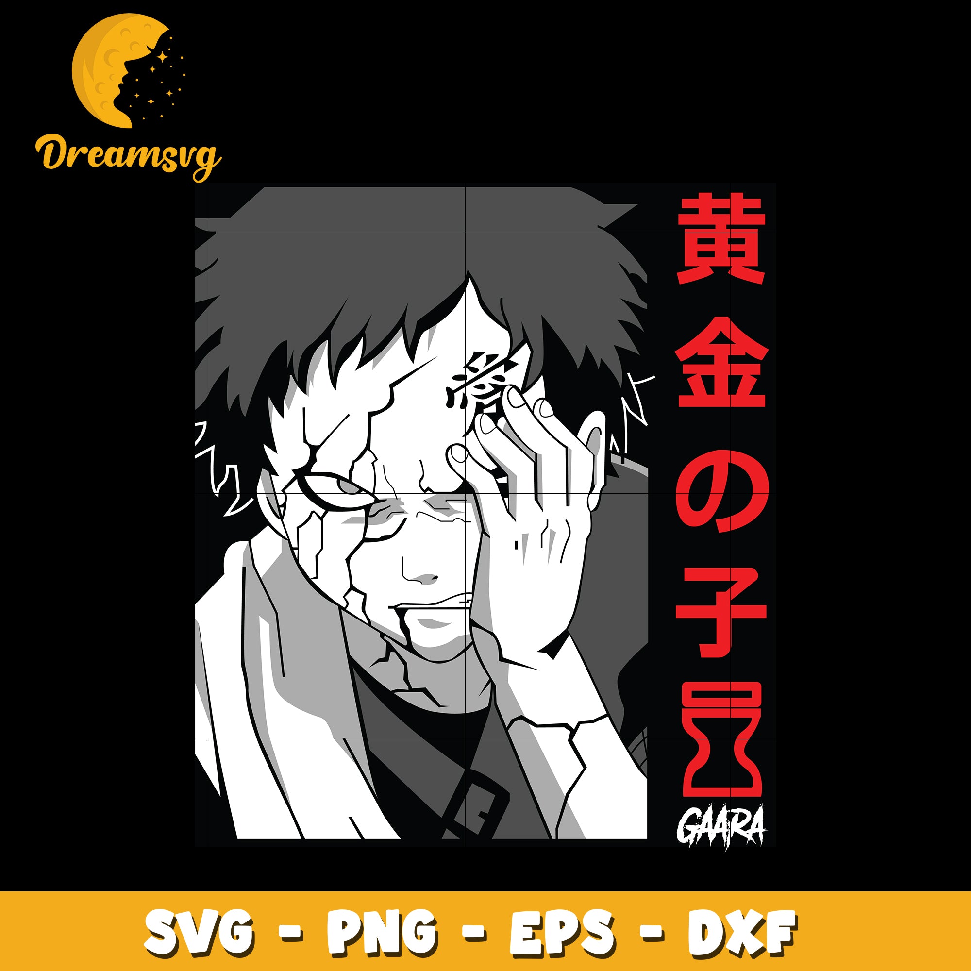 Gaara hurt Svg, Anime Svg, Naruto Svg – DreamSVG Store
