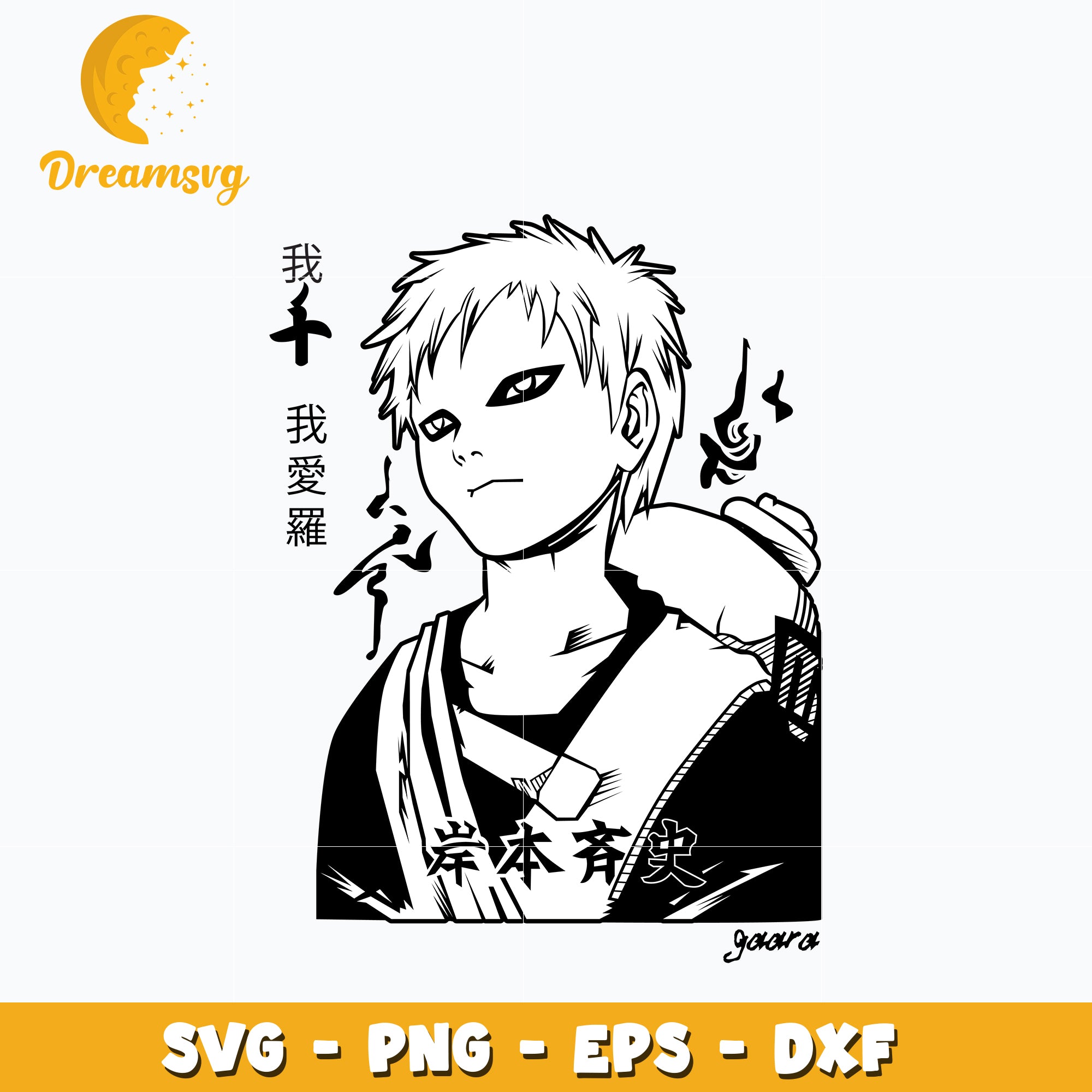 Gaara black white Svg, Anime Svg, Naruto Svg – DreamSVG Store