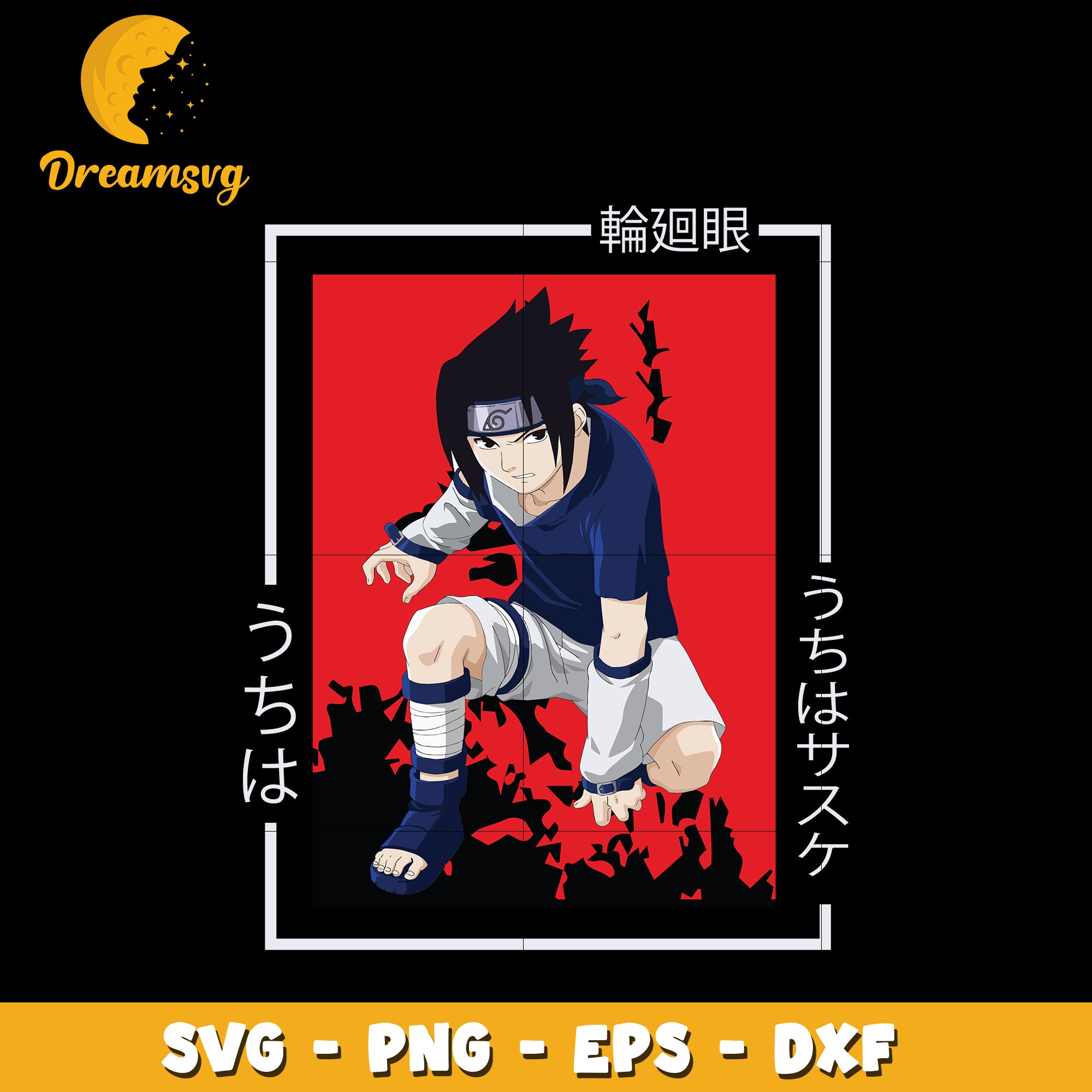 Uchiha Sasuke Svg, Anime Svg, Naruto anime Svg – DreamSVG Store