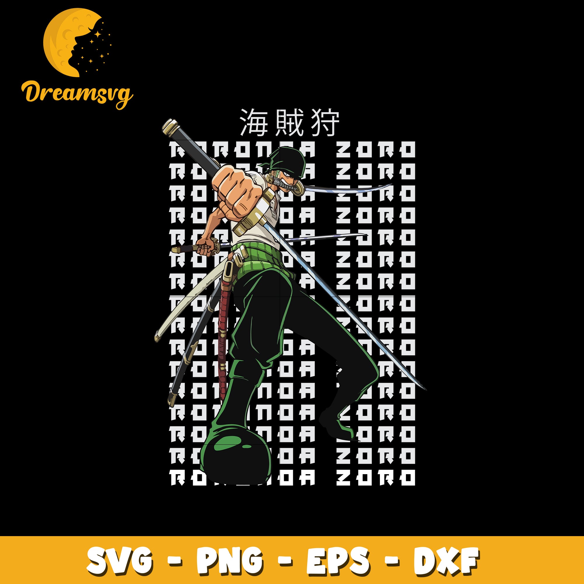 Zoro design Svg, Anime Svg, One piece Svg – DreamSVG Store