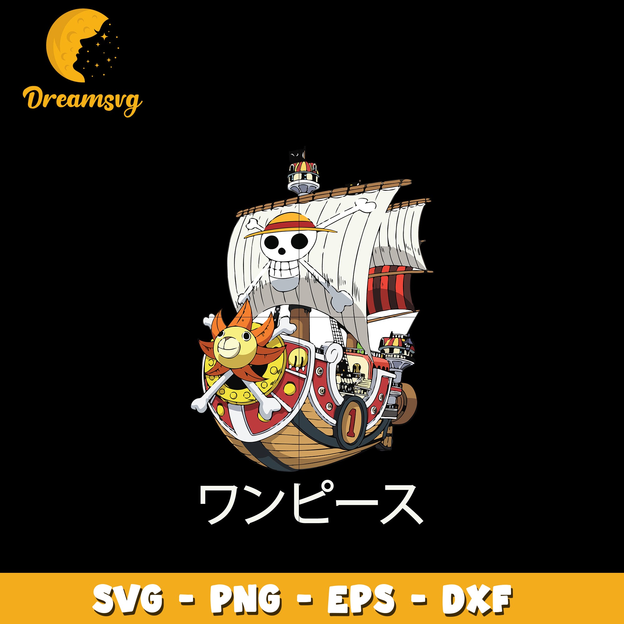 One piece ship design Svg, anime Svg, One piece Svg – DreamSVG Store