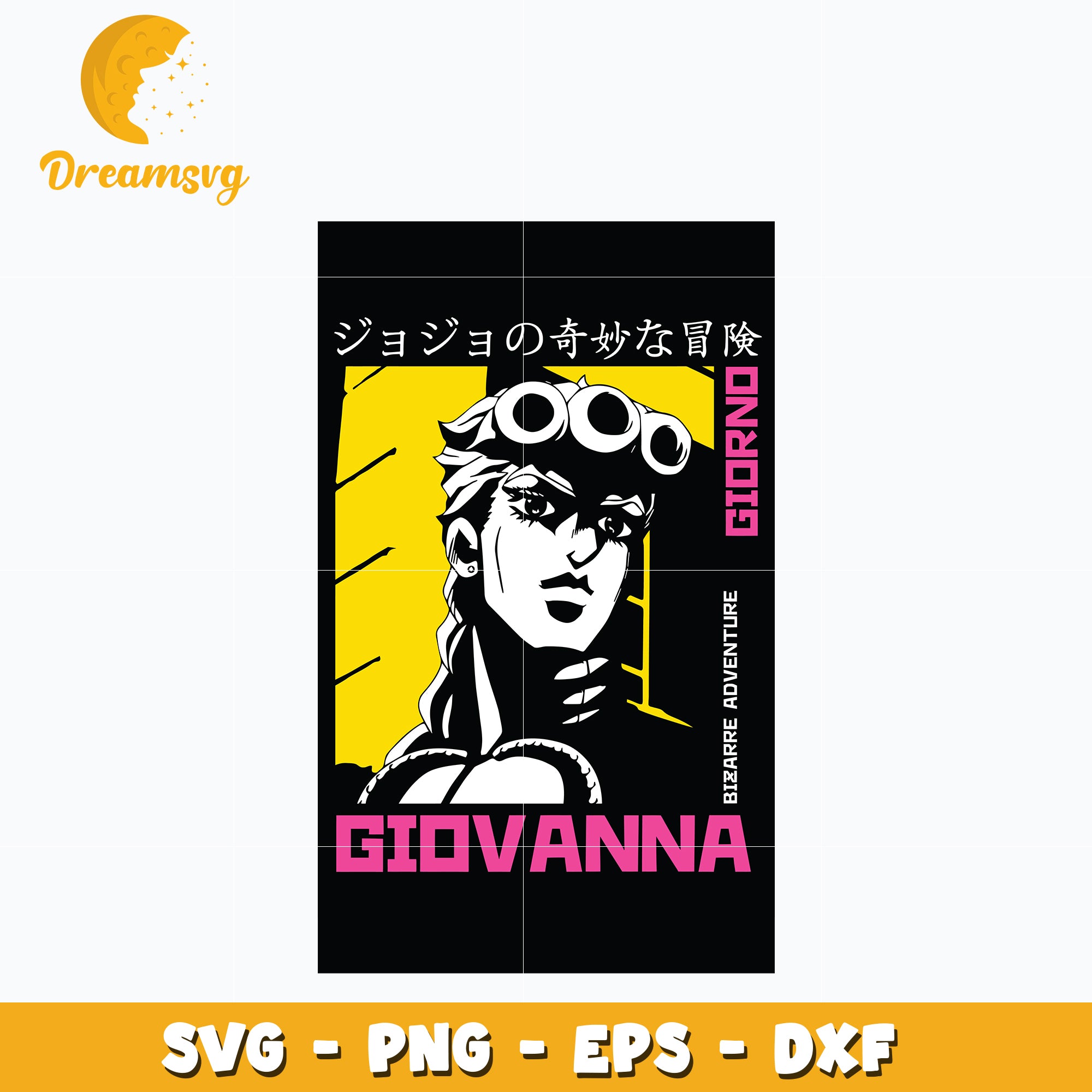 Giorno Giovanna svg, anime svg, jojo's bizarre adventure svg – DreamSVG ...