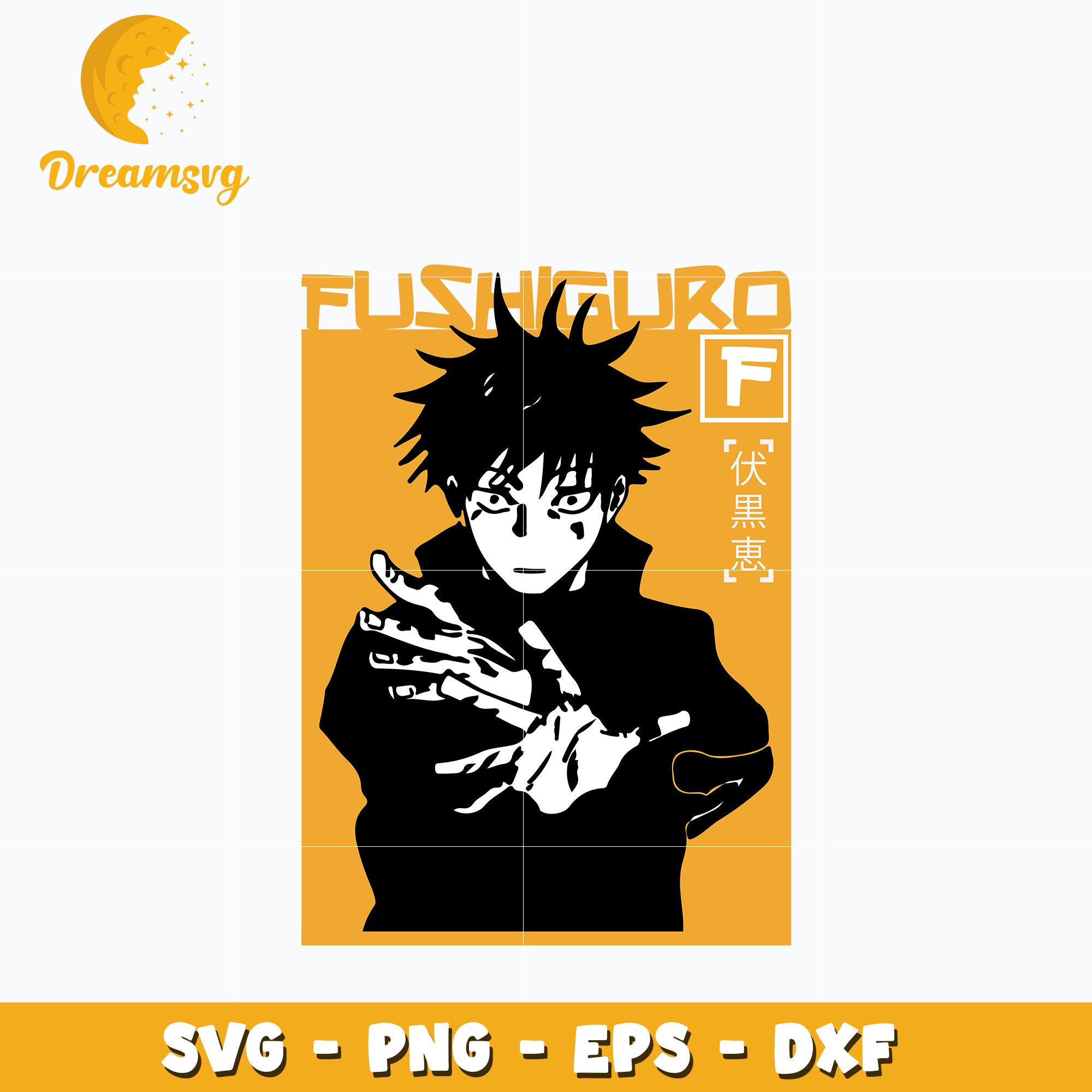 Fushiguro svg, anime svg, Jujutsu kaisen svg – DreamSVG Store