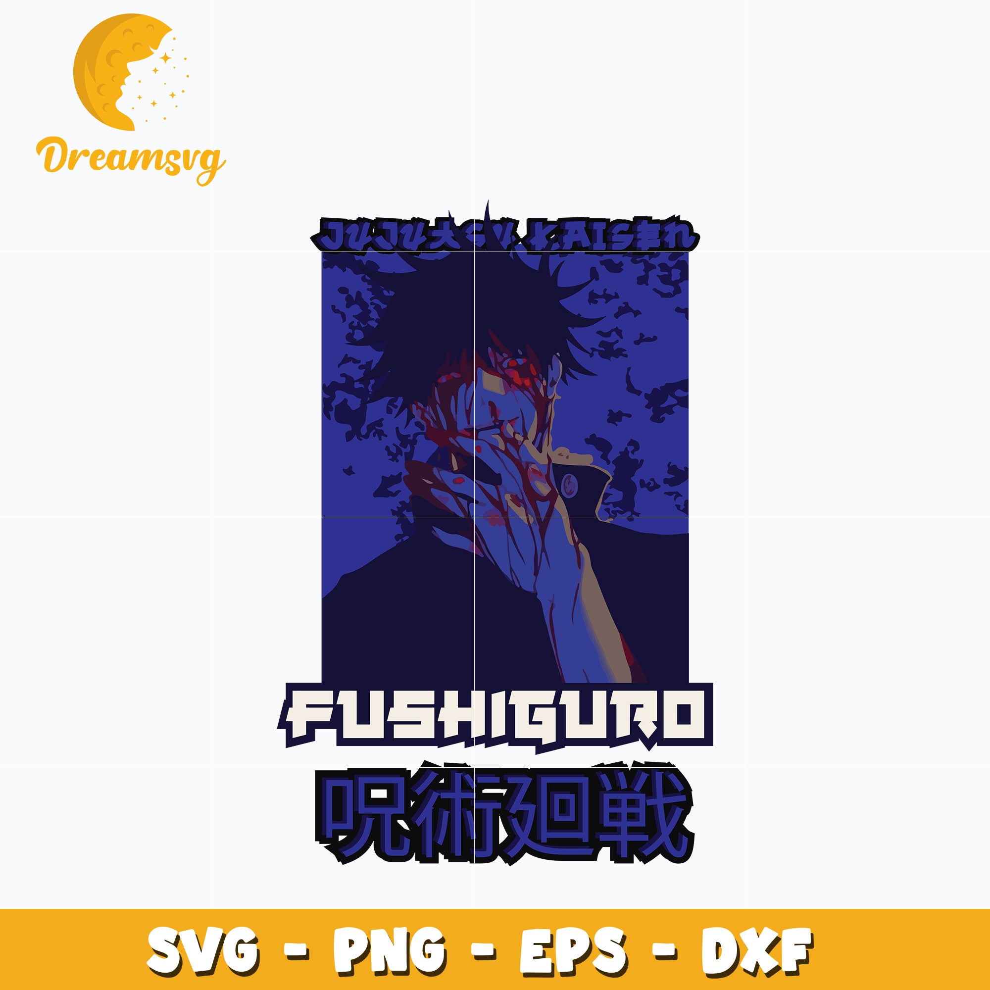 Megumi hurt design svg, anime svg, Jujutsu kaisen svg – DreamSVG Store