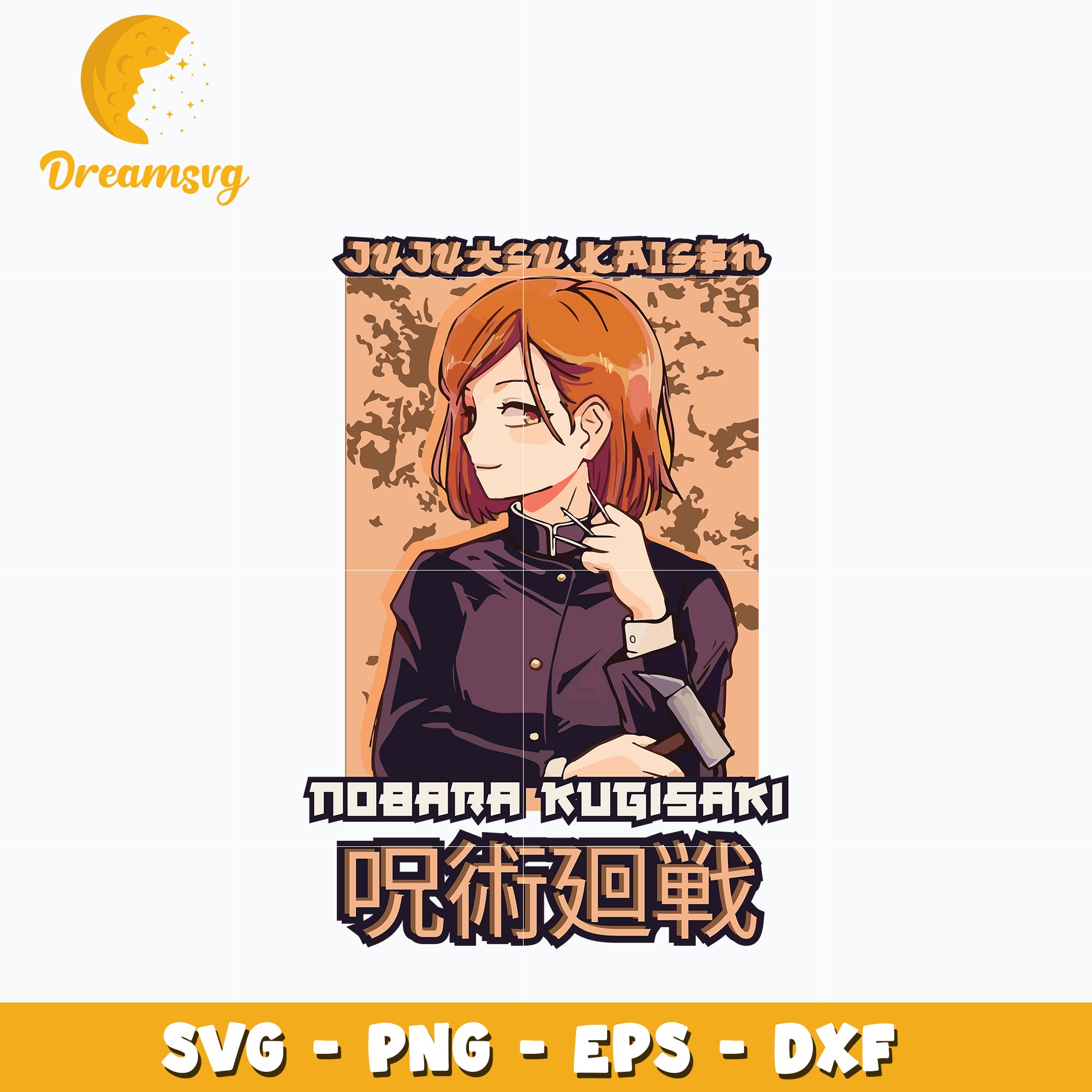 Nobara kugisaki so cute design svg, anime svg, Jujutsu kaisen svg ...