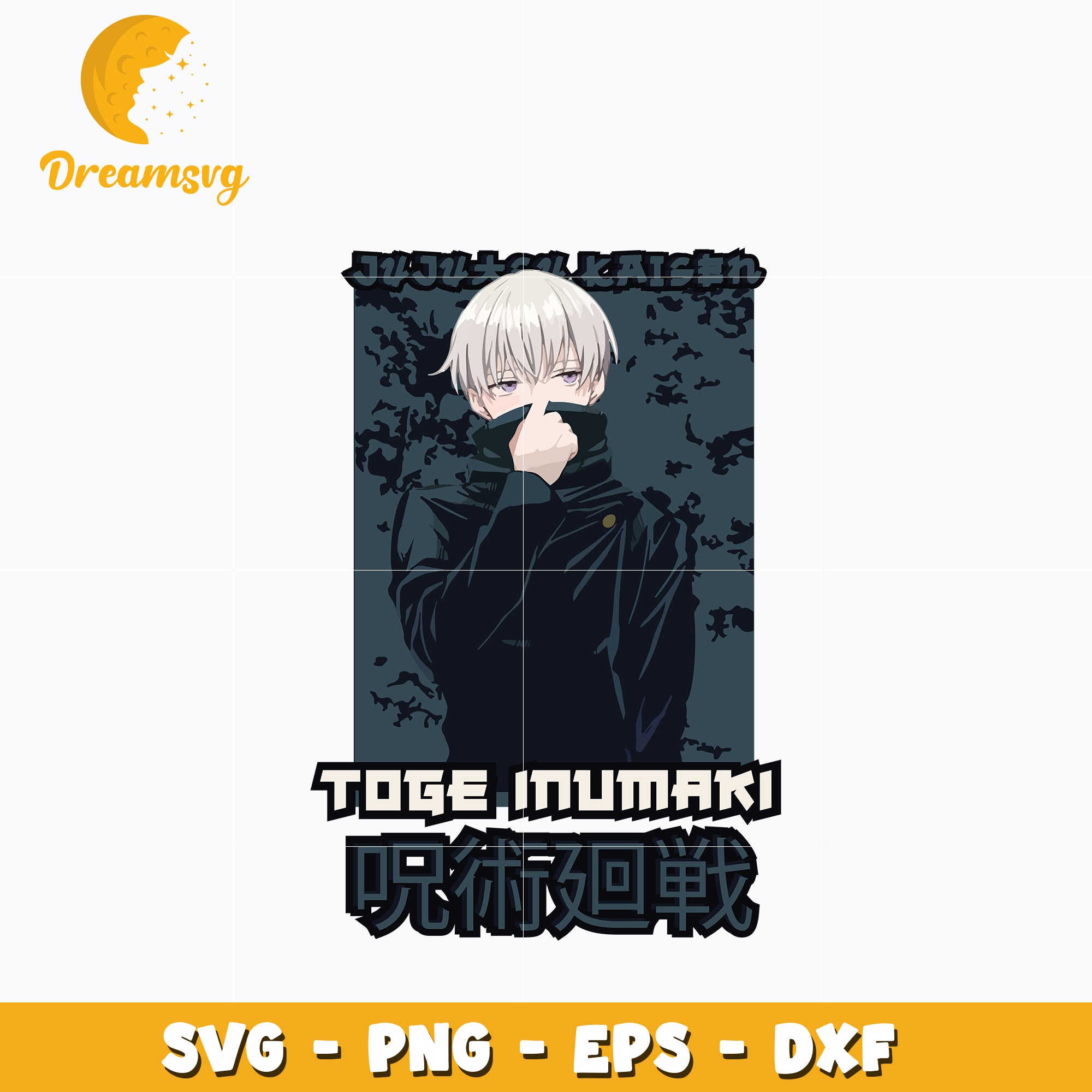 Toge inumaki design svg, anime svg, Jujutsu kaisen svg – DreamSVG Store