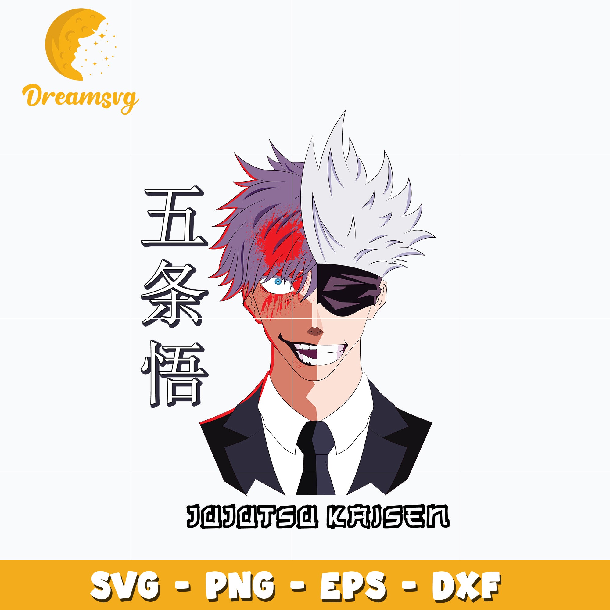 Gojo half face design svg, anime svg, Jujutsu kaisen svg – DreamSVG Store