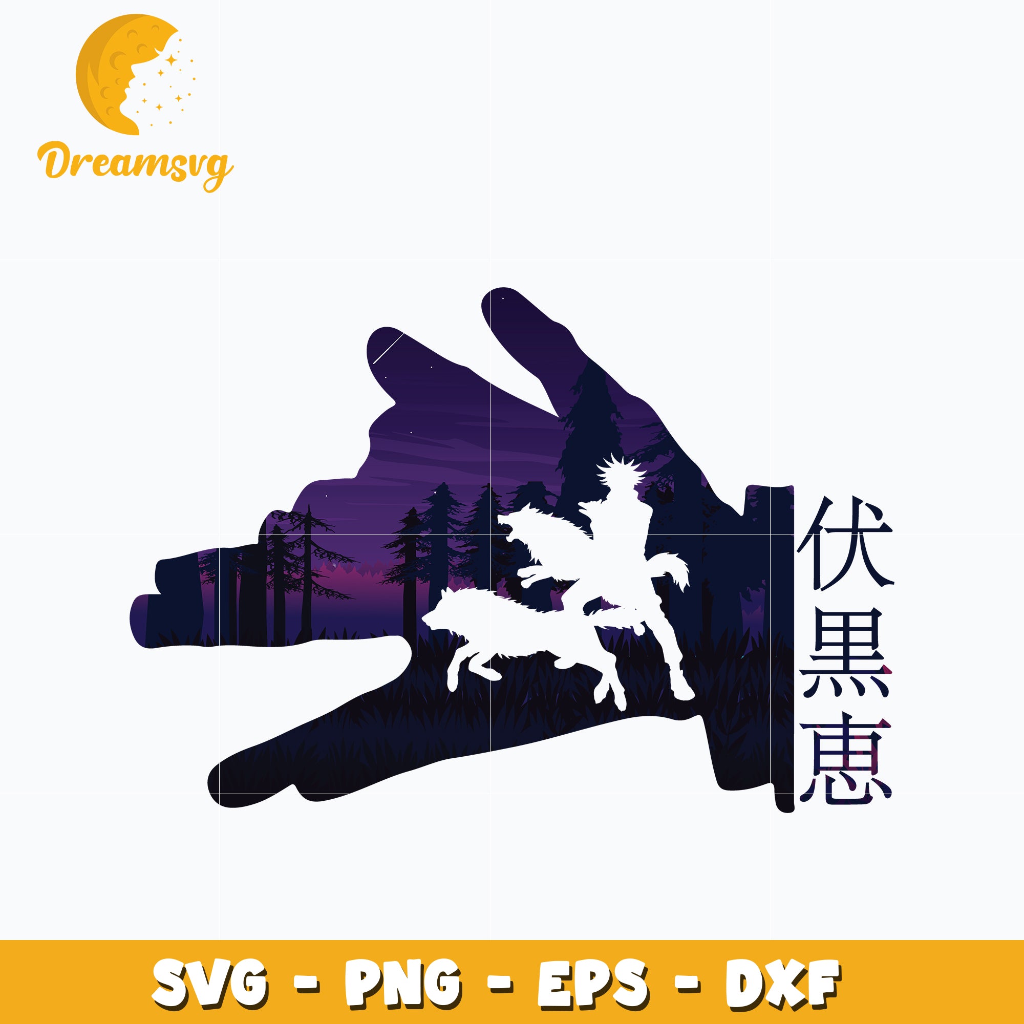 Megumi and wolf shadow svg, anime svg, Jujutsu kaisen svg – DreamSVG Store