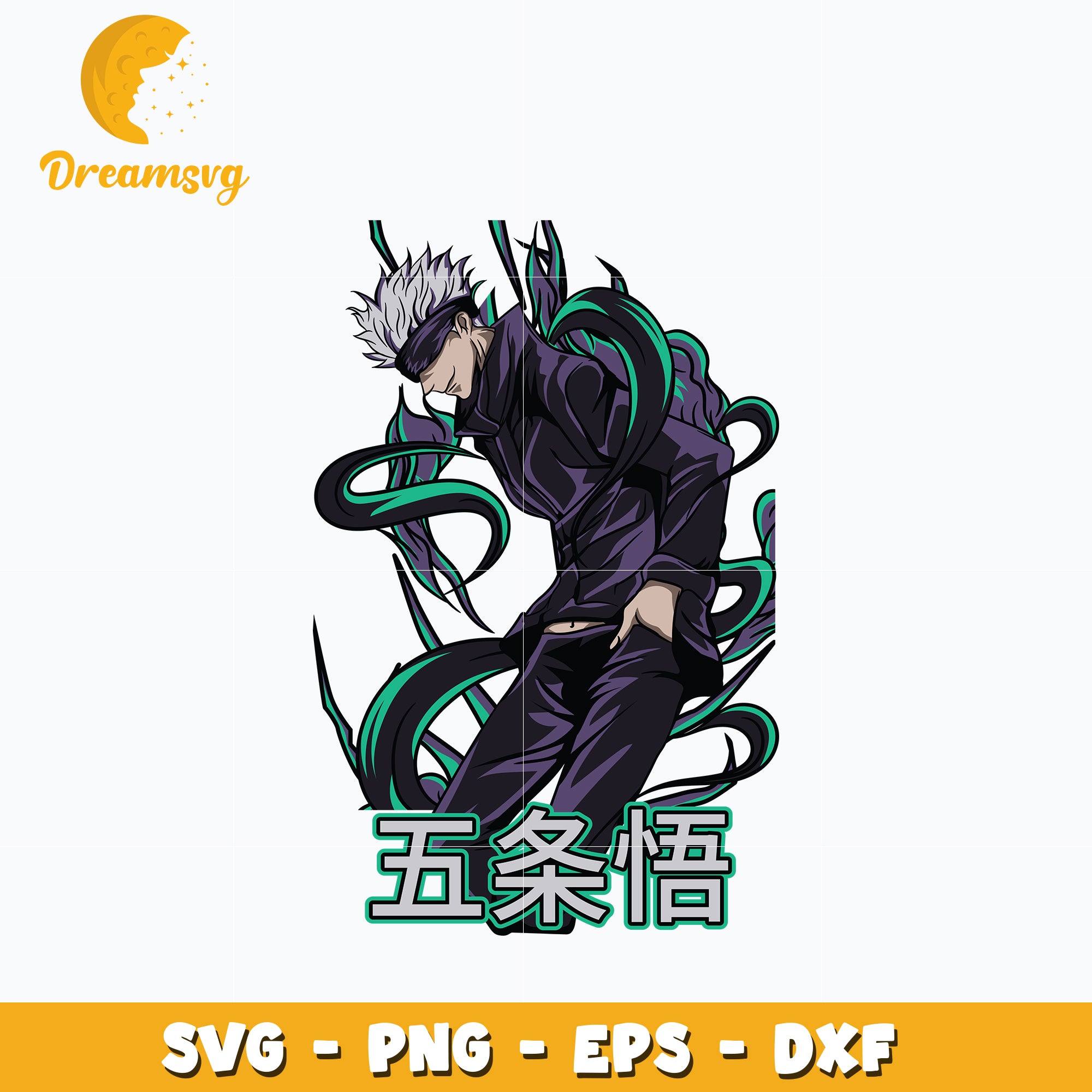 Gojo Satoru svg, anime svg, Jujutsu kaisen svg – DreamSVG Store