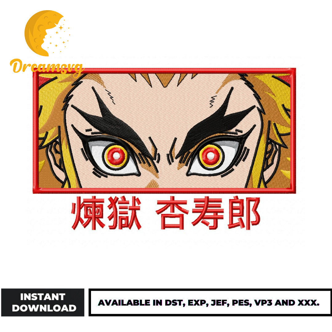 Rengoku Kyojuro eyes embroidery design – DreamSVG Store