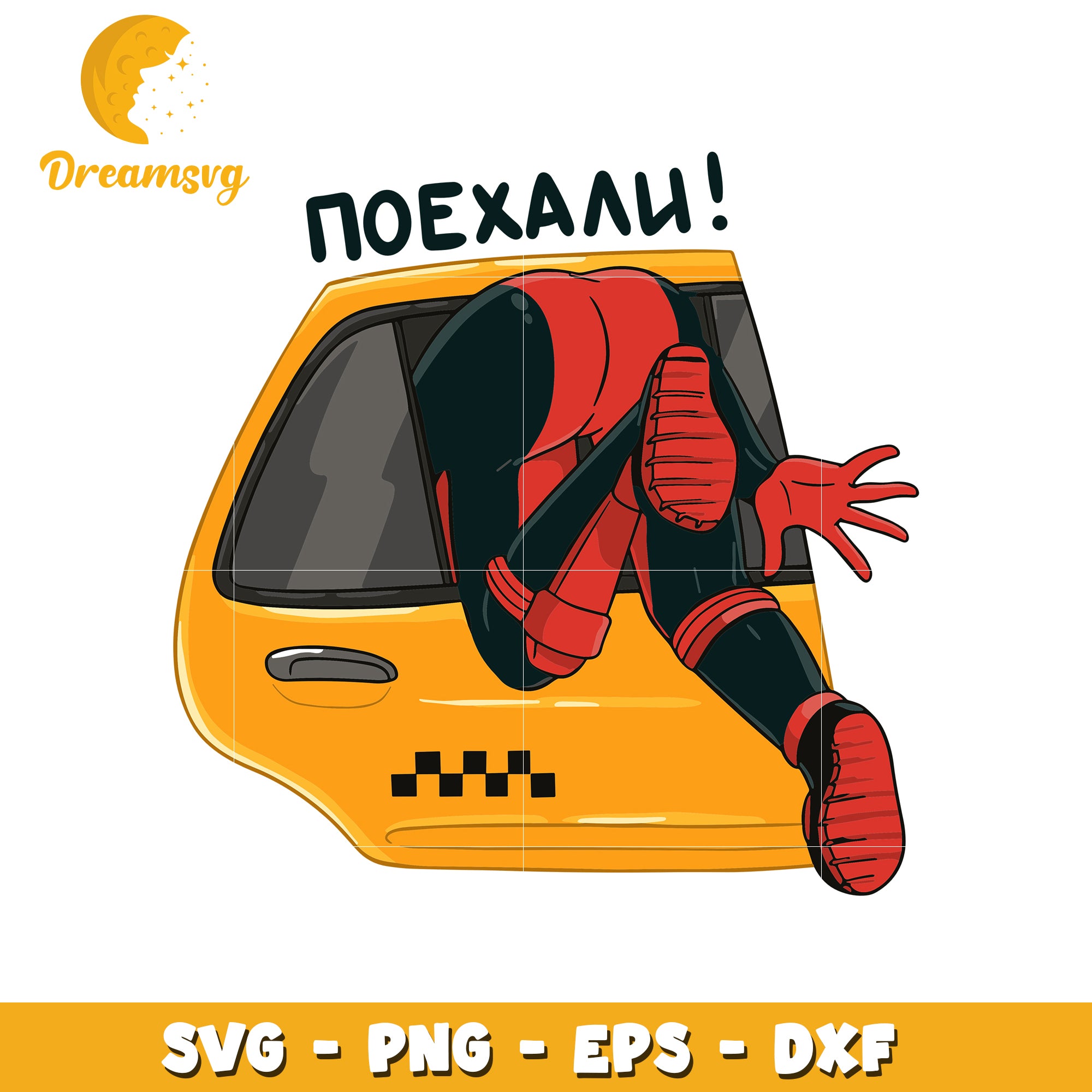 Deadpool Taxi SVG Cut File – DreamSVG Store