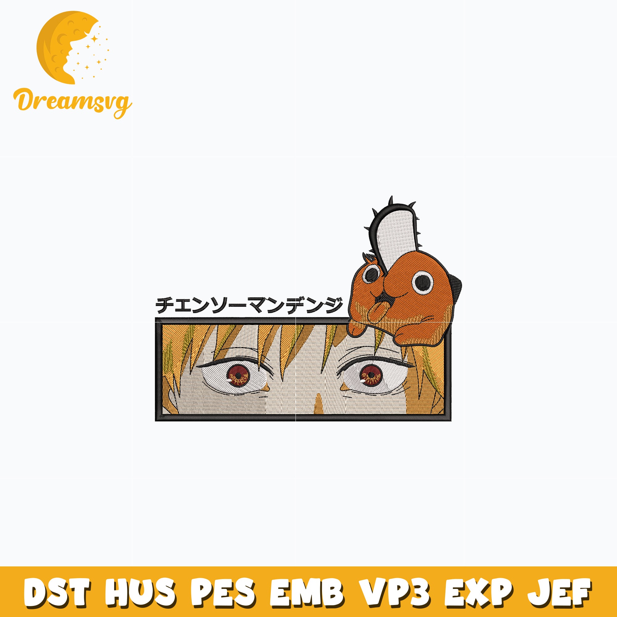 Denji eyes embroidery design – DreamSVG Store