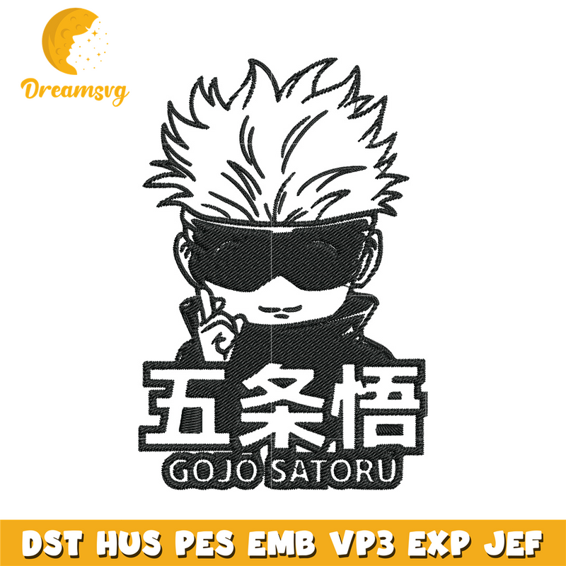 Gojo chibi poster Embroidery Design