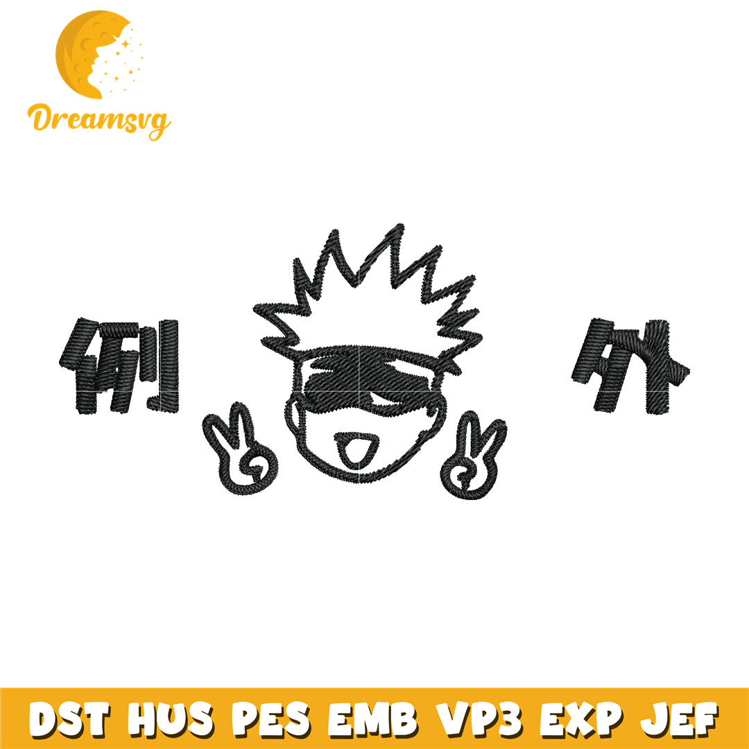 Gojo face funny chibi Embroidery Design – DreamSVG Store