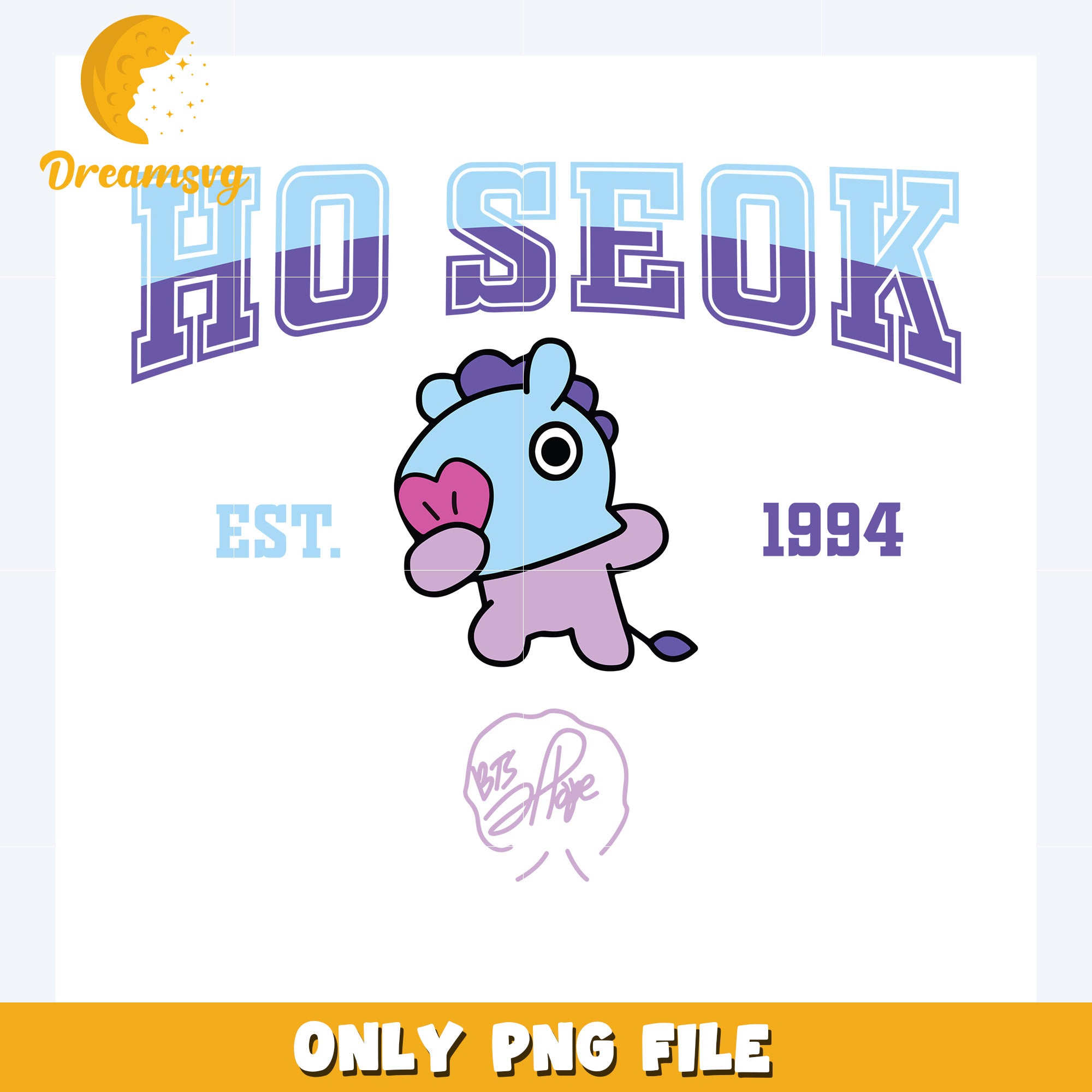 Ho seok jin mascot png, bts bt21 png, kpop band mascot png – DreamSVG Store