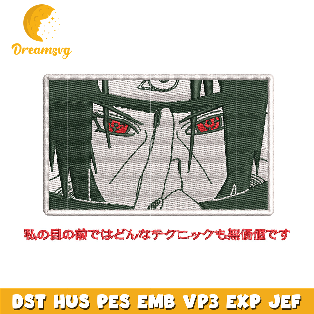 Itachi Uchiha finger embroidery design – DreamSVG Store