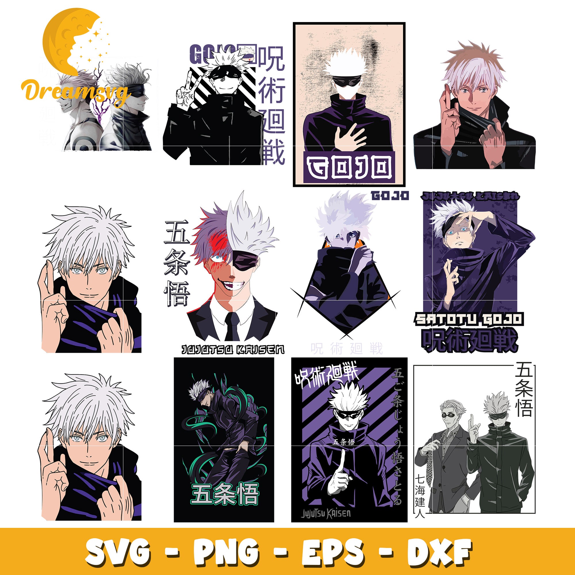 Gojo satoru finger design bundle svg, gojo satoru anime svg – DreamSVG ...