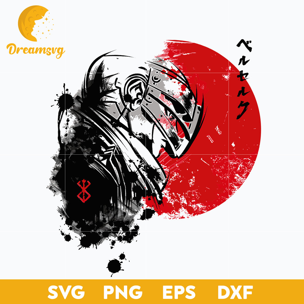 Guts Svg, Berserk Svg, Berserk Anime Svg, Manga Svg, Red Sun Guts Svg,