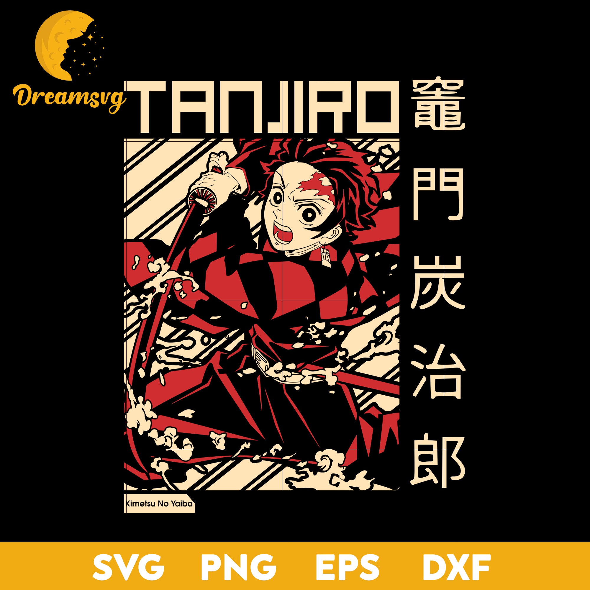 Kamado Tanjiro Svg, Kimetsu No Yai Svg, Demon Slayer Svg, Love Anime S ...