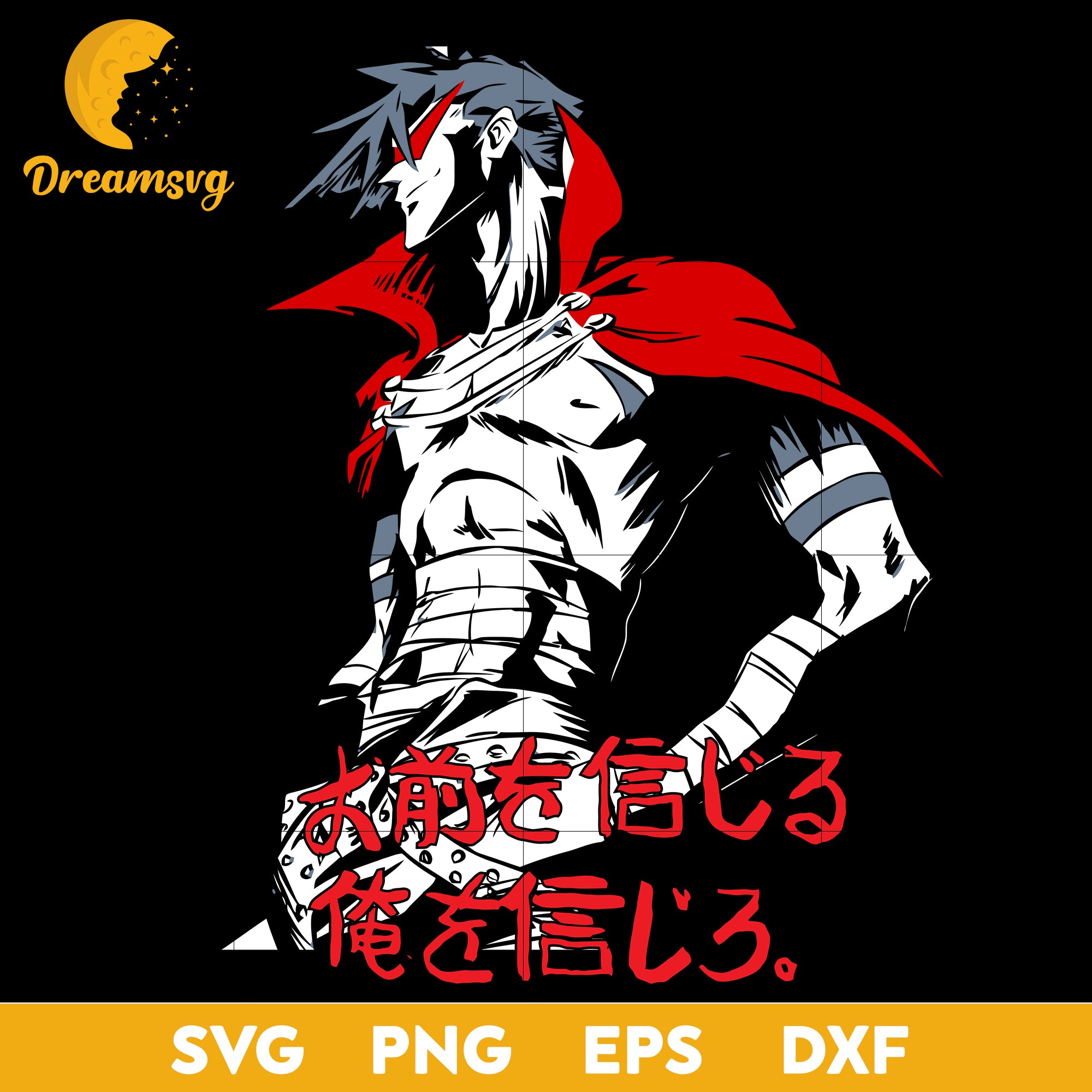 Kamina Svg, Tengen Toppa Gurren Lagann Svg, Kamina Anime Svg, Gurren L ...