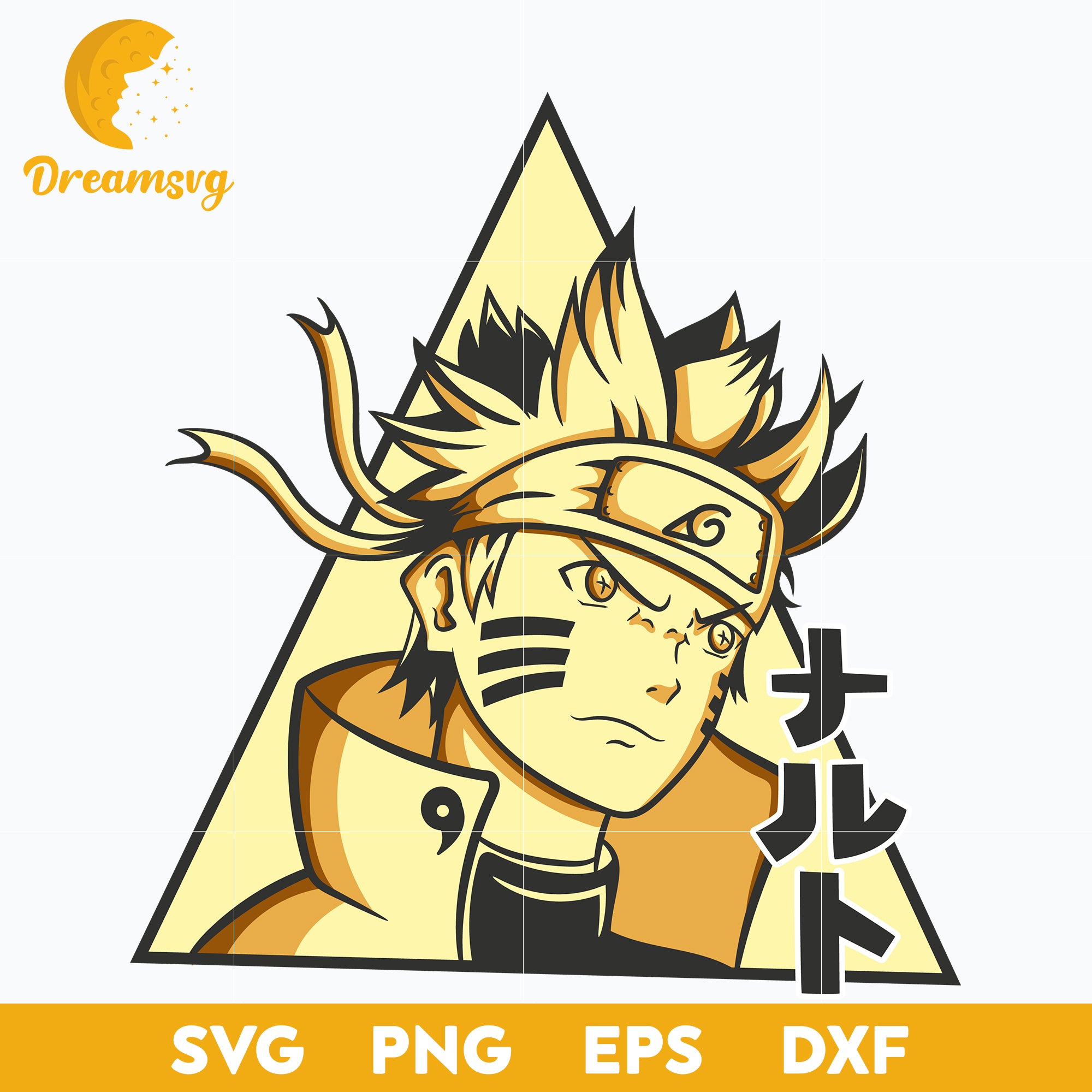 Naruto Uzumaki Svg, Manga Kurama Svg, Naruto Anime Svg, Hero Svg, Anim ...