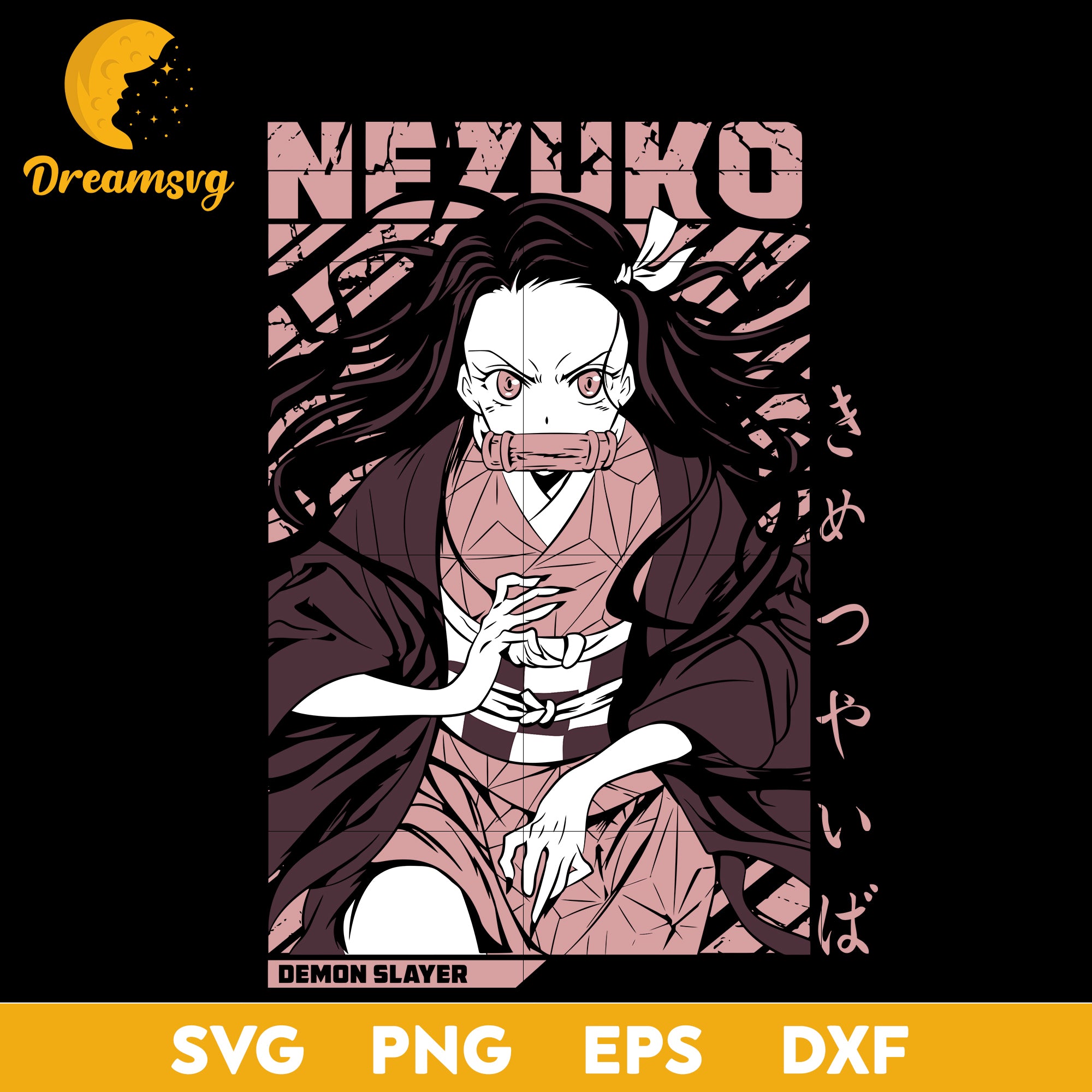 Nezuko Kamado Svg, Nezuko Svg, Kimetsu No Yaiba Svg, Anime Lover Svg ...