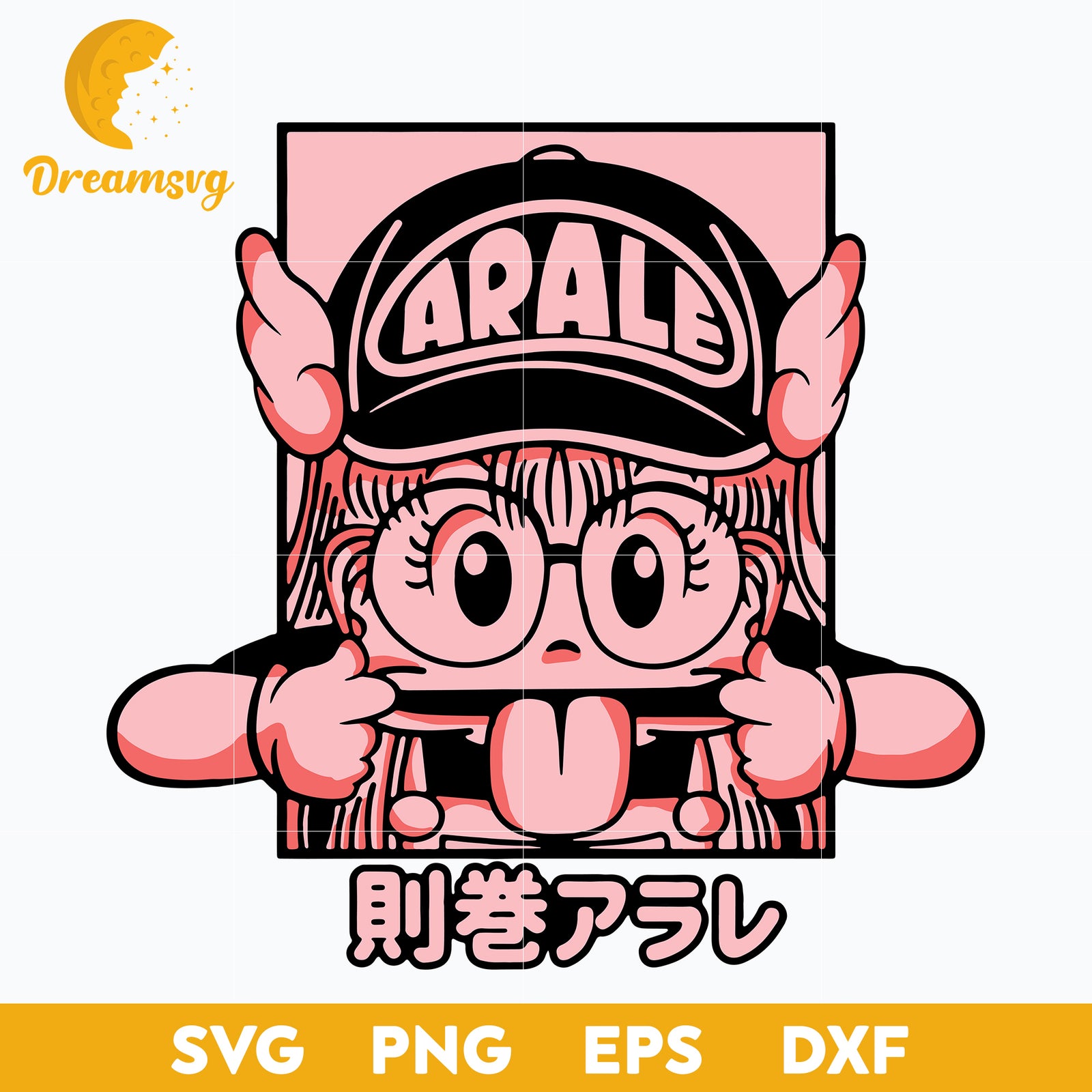 Norimaki Arale Svg, Dr SLump Svg, Anime Manga Svg, Anime Character Svg